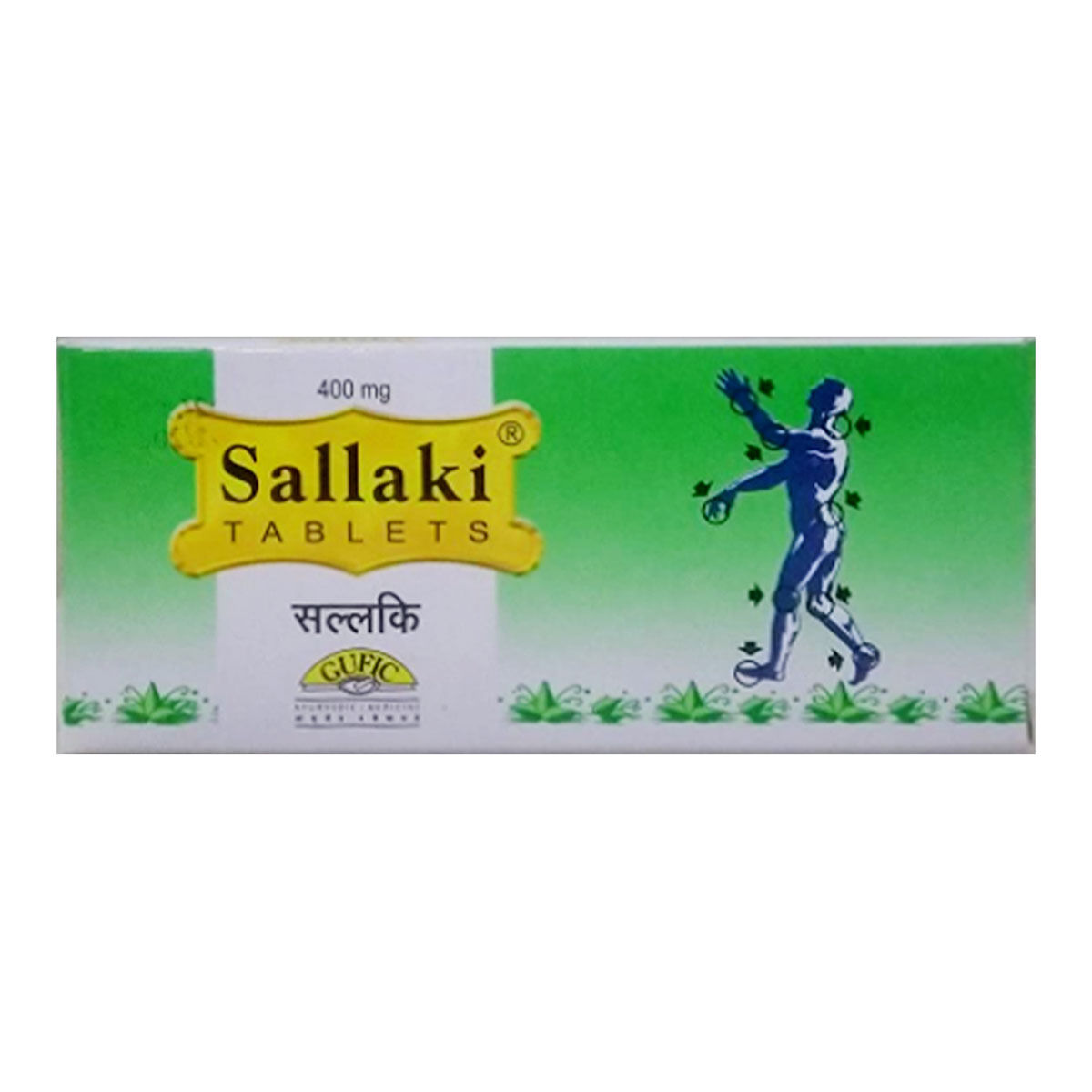 Sallaki 400 mg Tablet 10's Price, Uses, Side Effects, Composition ...