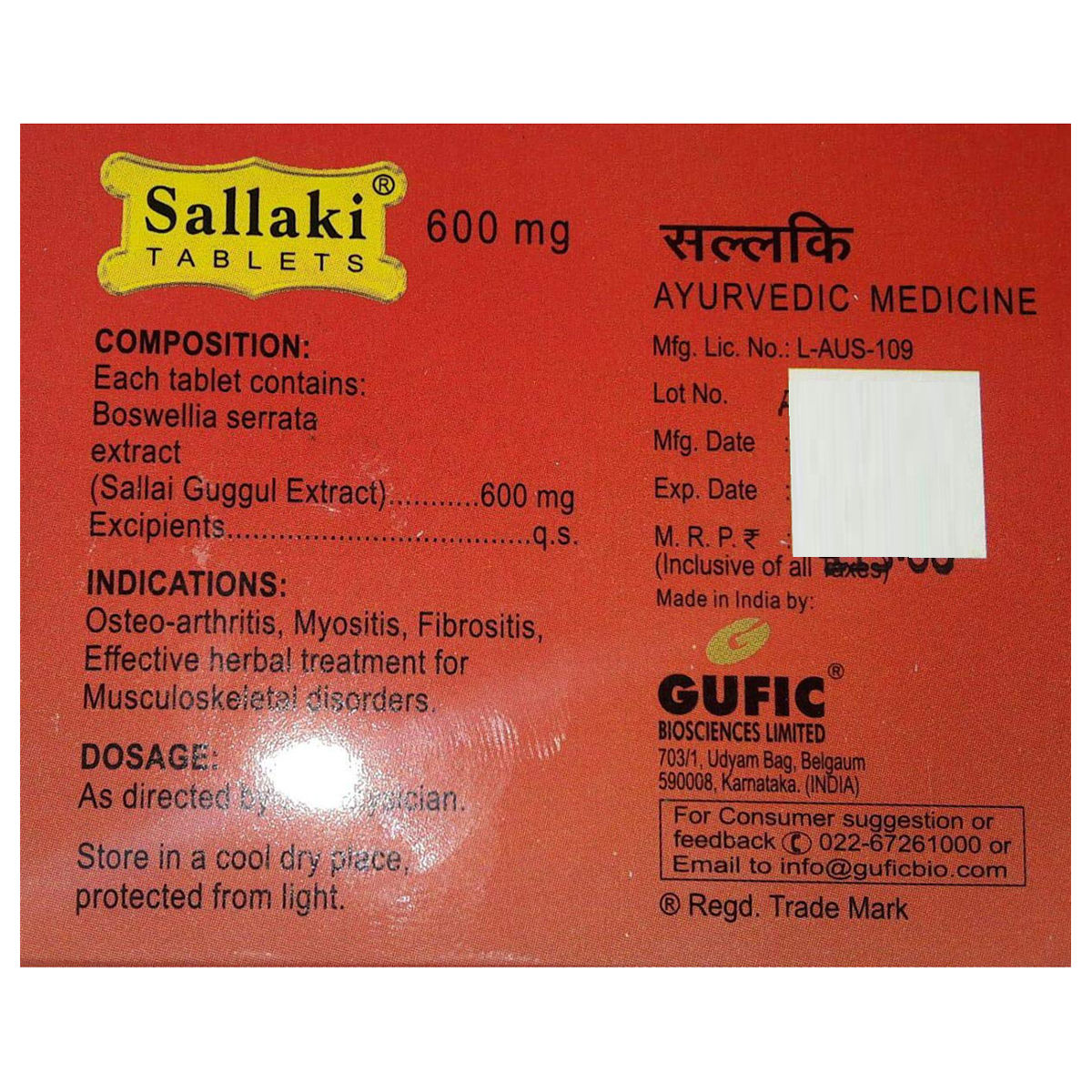 Sallaki 600 mg, 10 Tablets Price, Uses, Side Effects, Composition ...