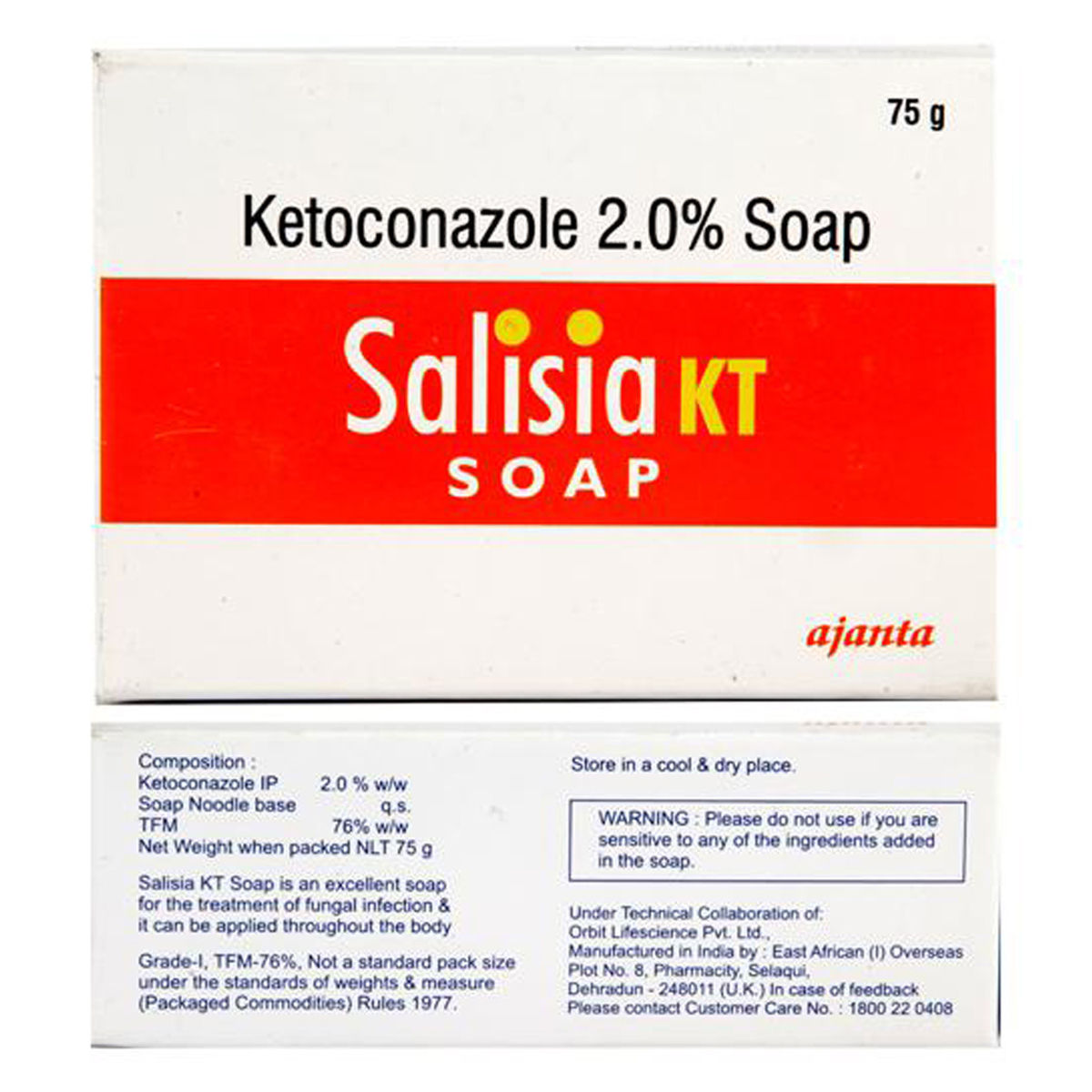 Salisia Kt Soap, 75 gm Price, Uses, Side Effects, Composition - Apollo ...