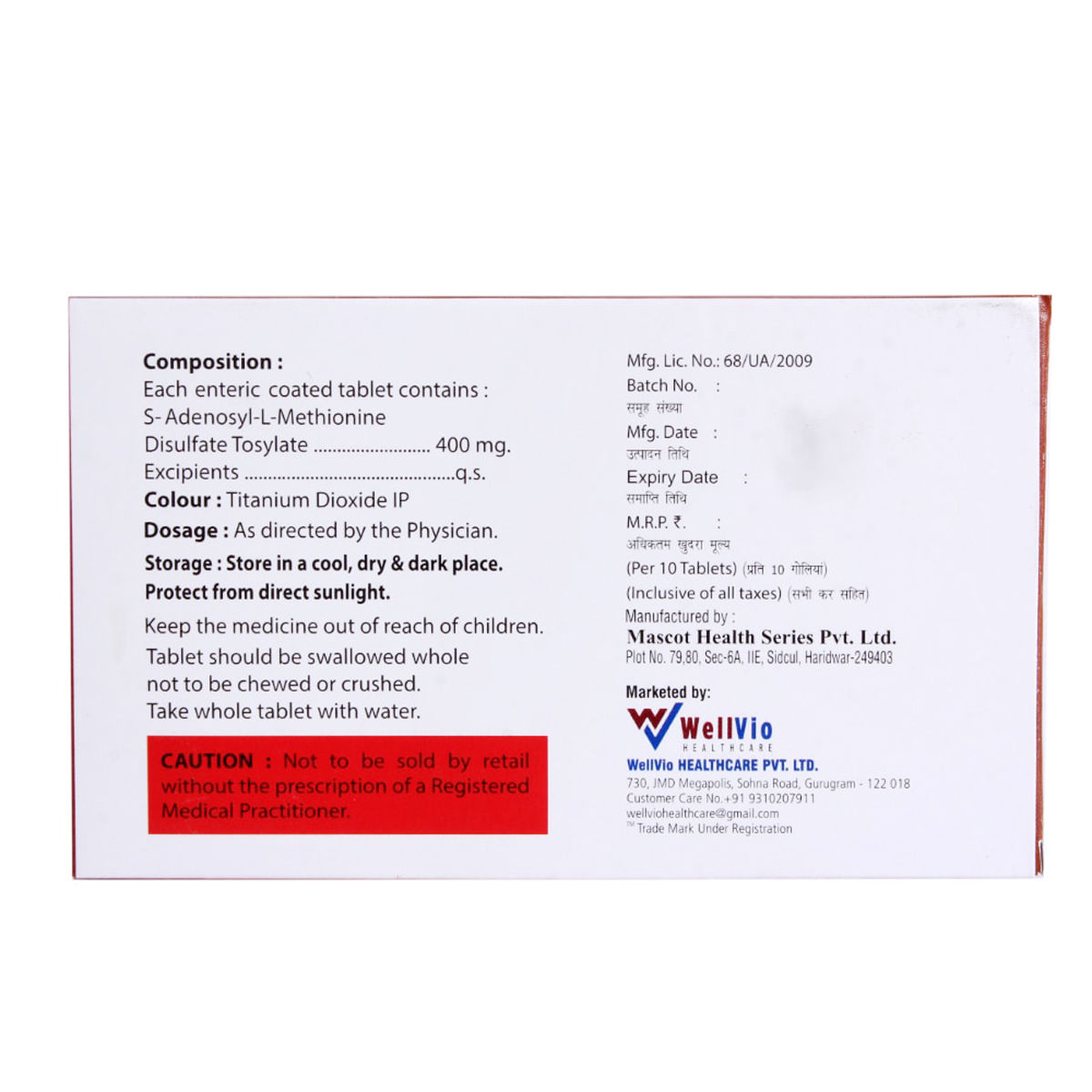 Samivio Tablet | Uses, Side Effects, Price | Apollo Pharmacy