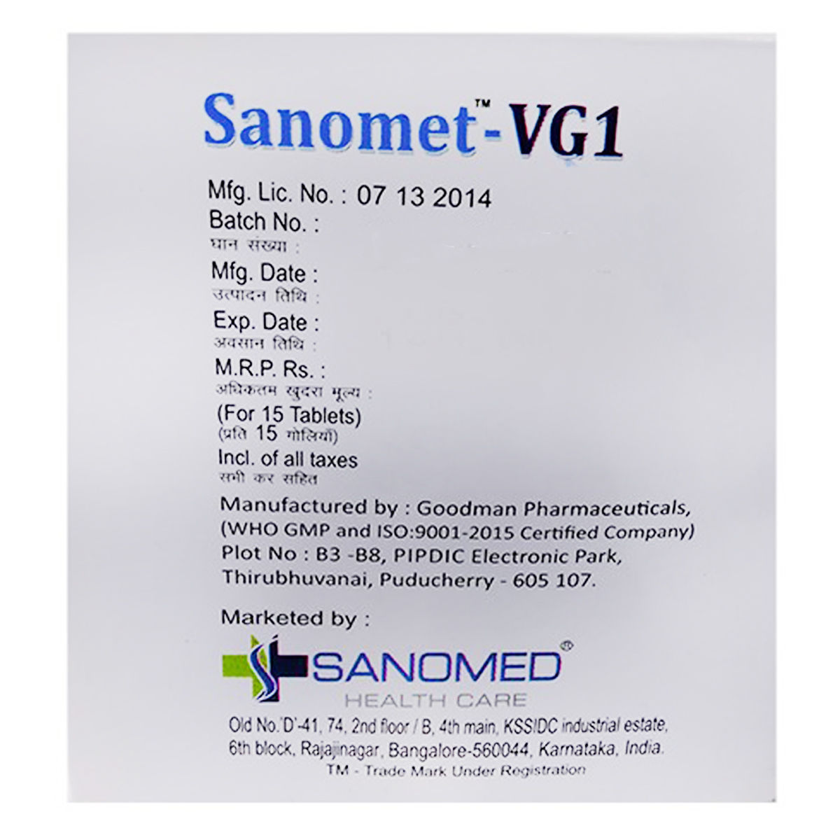 Sanomet-VG 1 mg Tablet 15`S Price, Uses, Side Effects, Composition ...