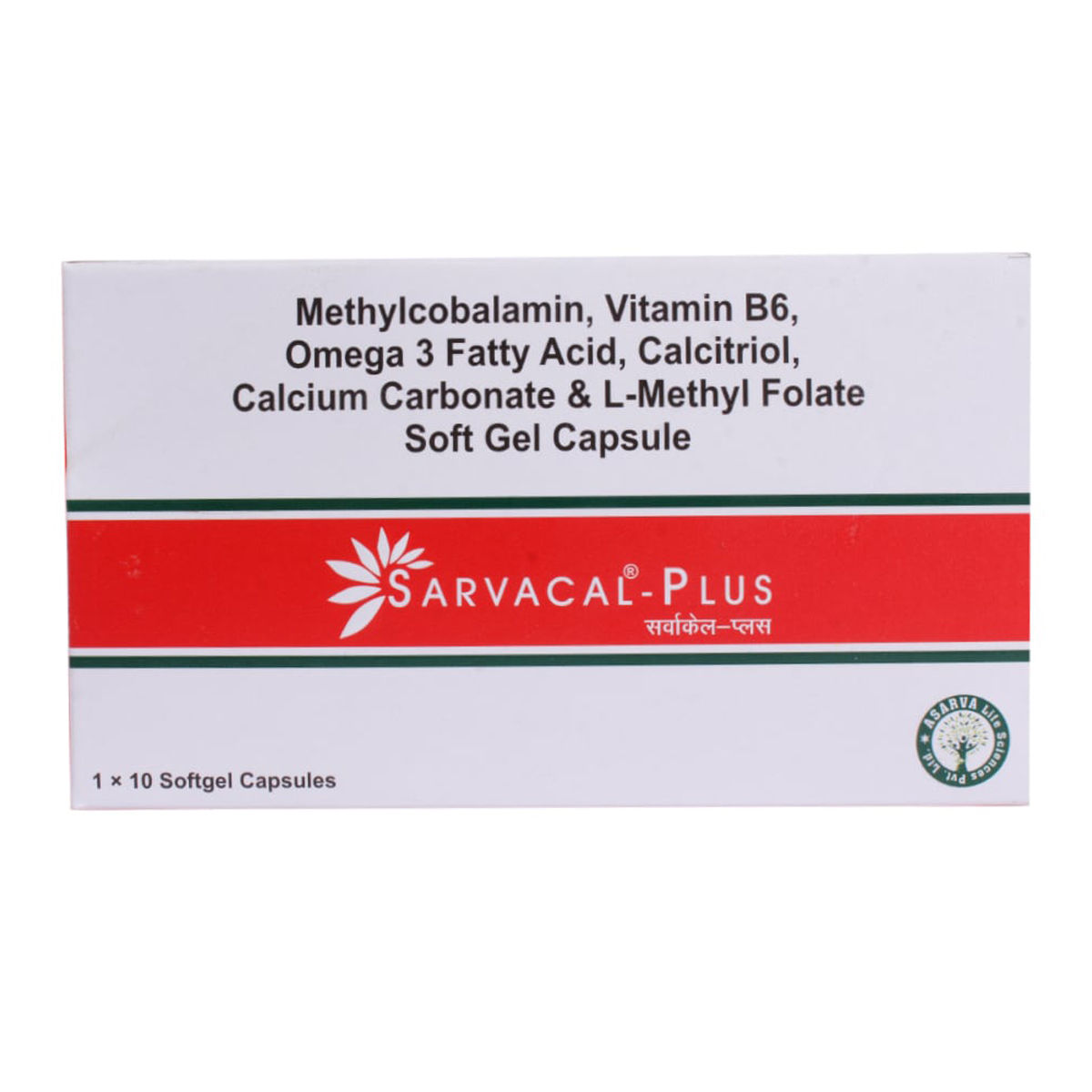 Sarvacal-Plus Softgel Capsule 10's Price, Uses, Side Effects ...