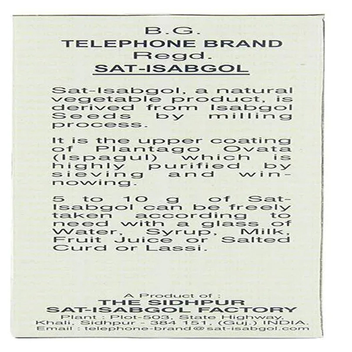 Sat Isabgol Powder, 50 gm Price, Uses, Side Effects, Composition ...