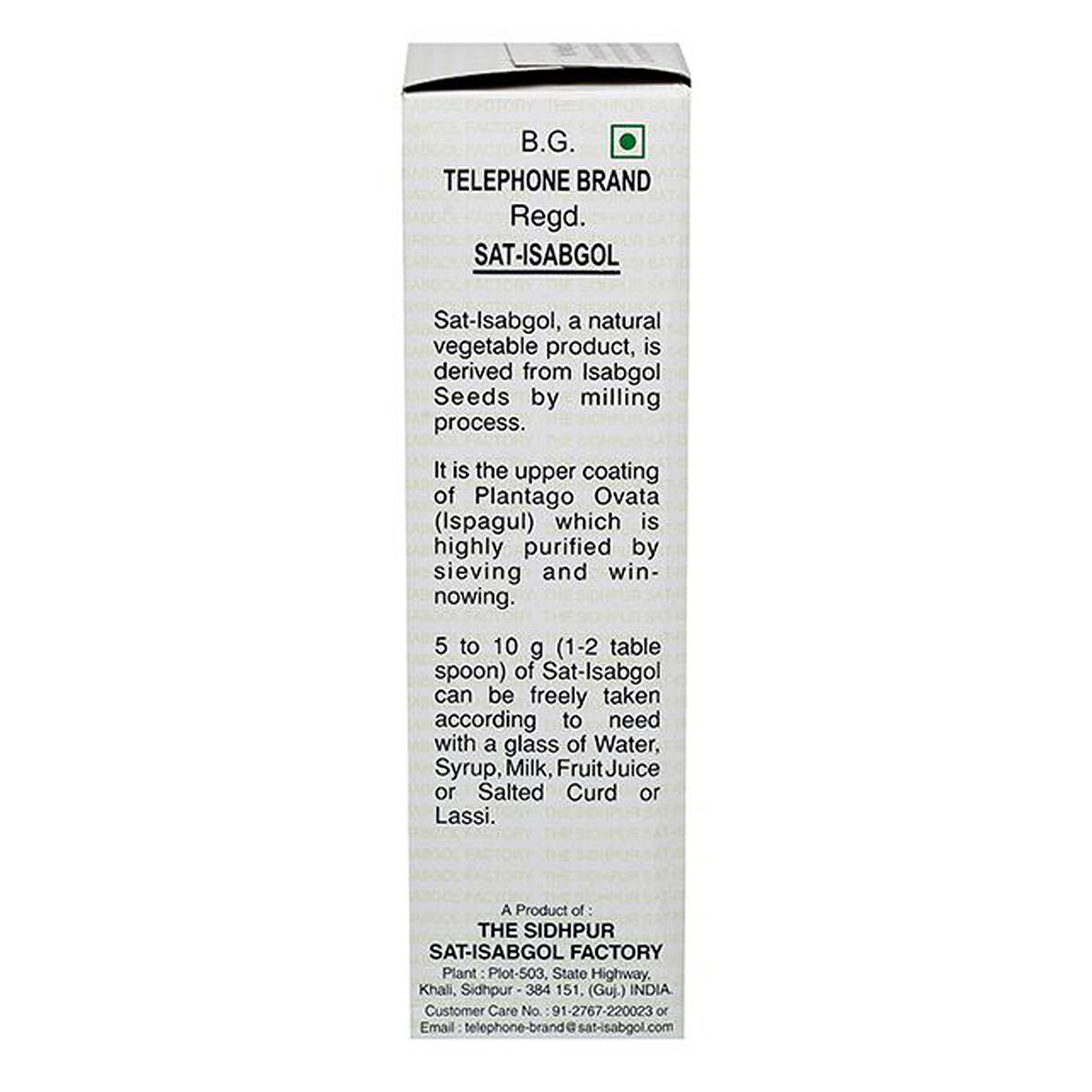 Sat Isabgol Powder, 50 gm Price, Uses, Side Effects, Composition ...