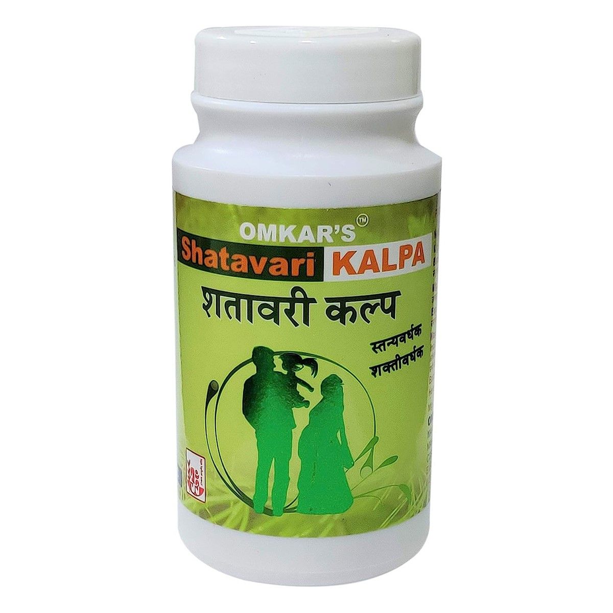 Buy Satavare Kalpa 500G | 19 Minutes Delivery | Apollo Pharmacy