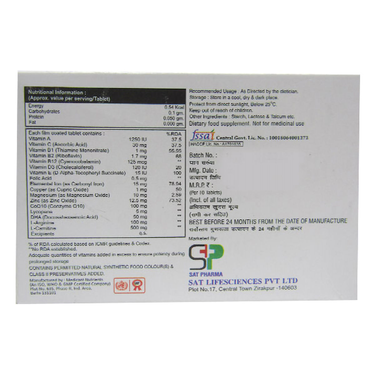 Satvit Gold Tablet | Uses, Side Effects, Price | Apollo Pharmacy