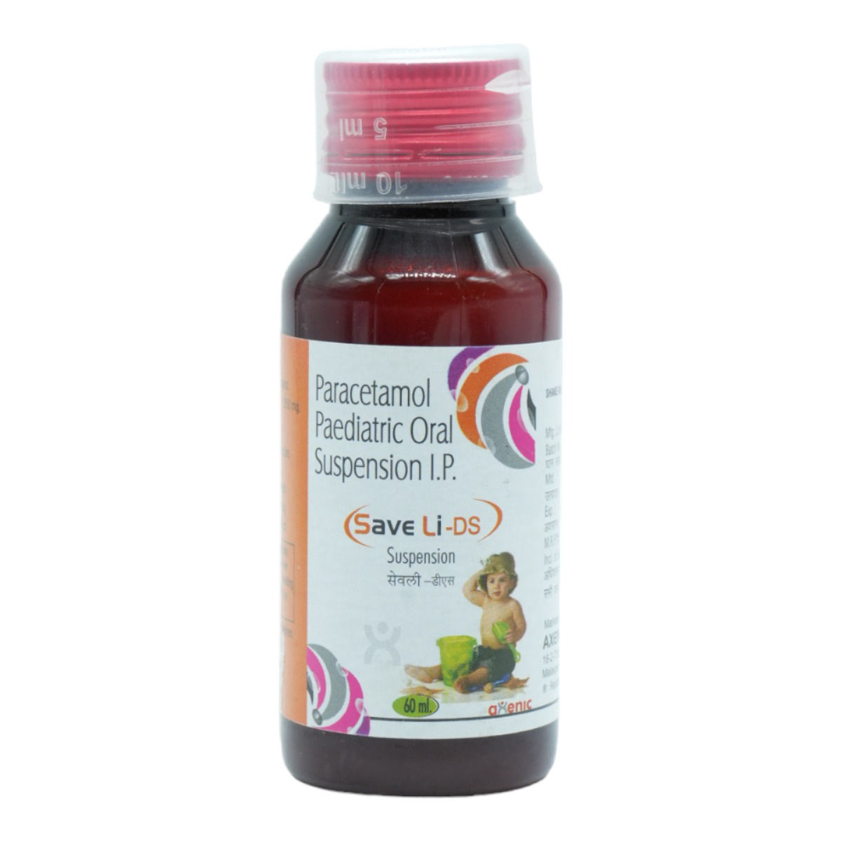 Save LI-DS Suspension | Uses, Side Effects, Price | Apollo Pharmacy