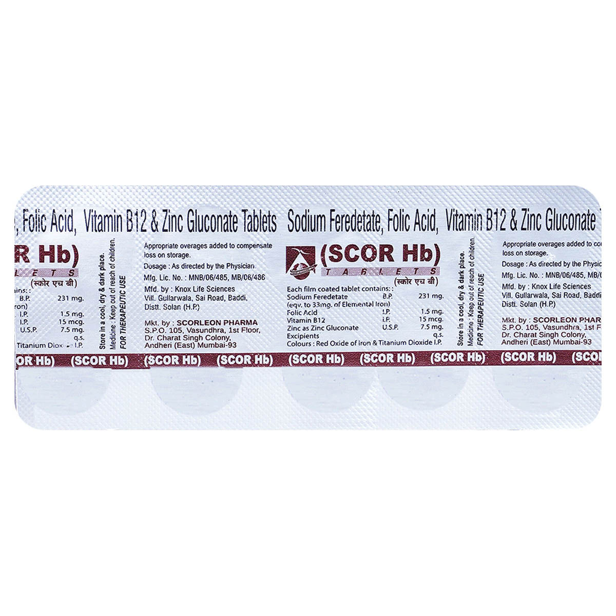 Scor HB Tablet | Uses, Side Effects, Price | Apollo Pharmacy