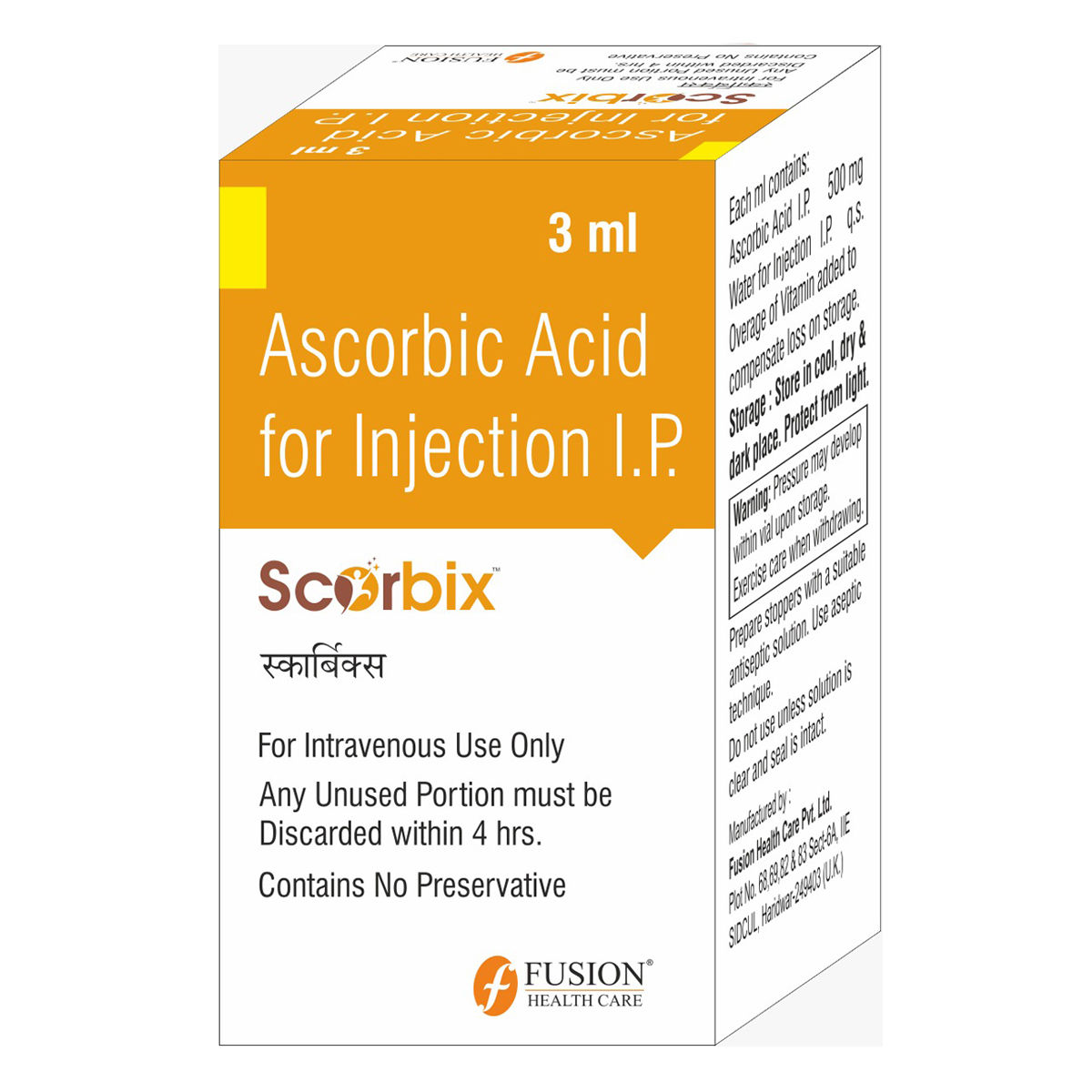 Scorbix 500 mg Injection 3 ml | Uses, Side Effects, Price | Apollo Pharmacy