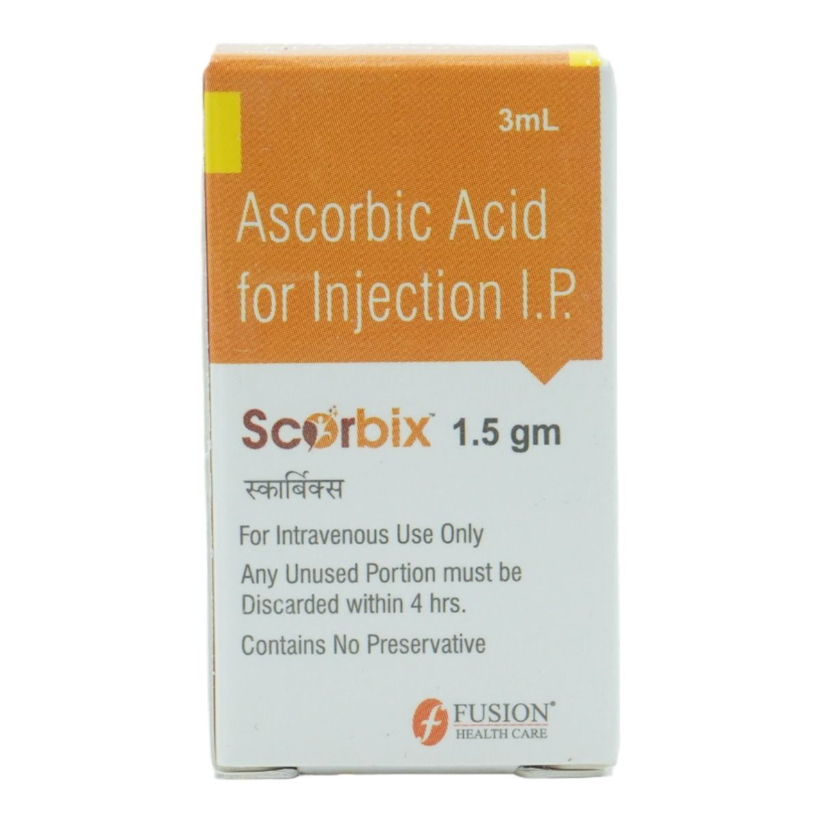 Scorbix 1.5 gm Injection 3 ml | Uses, Side Effects, Price | Apollo Pharmacy