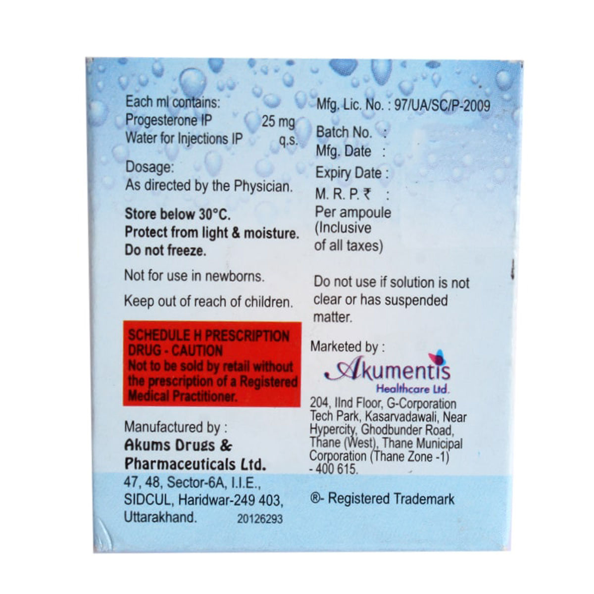 Seacure Aq Injection 5x1 ml Price, Uses, Side Effects, Composition ...