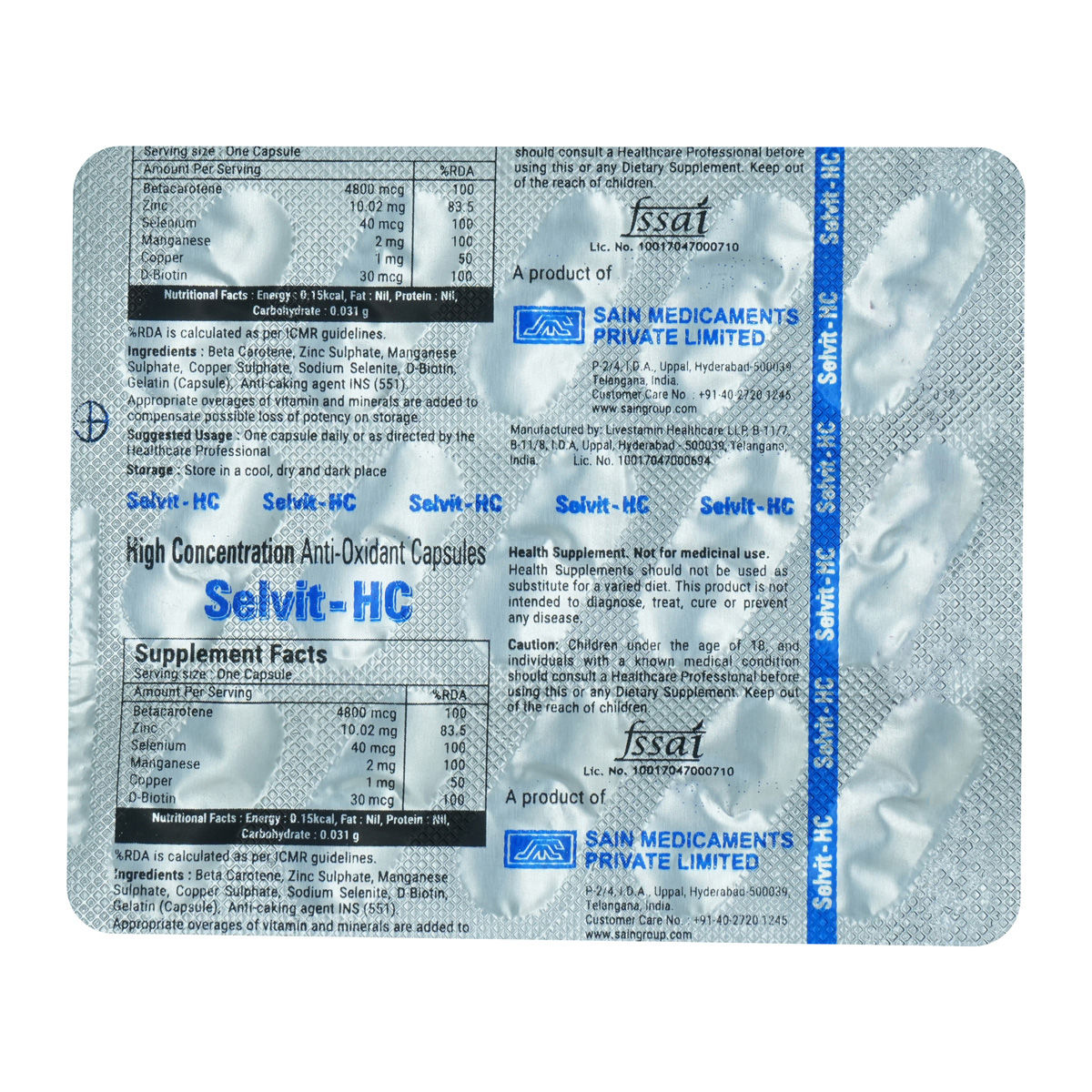 Selvit HC Capsule | Uses, Side Effects, Price | Apollo Pharmacy