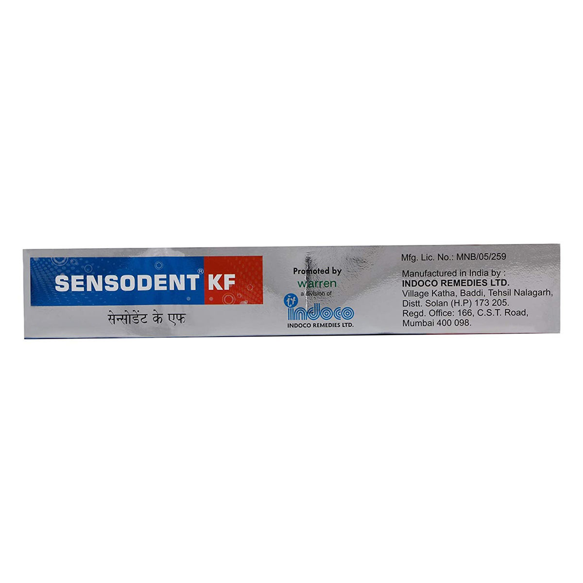 Sensodent KF Medicated Foaming Dental Gel, 100 gm Price, Uses, Side ...