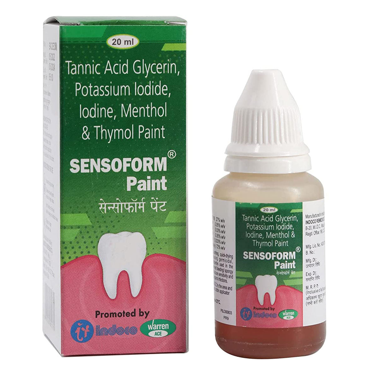 Sensoform Paint 15 ml Price, Uses, Side Effects, Composition - Apollo ...
