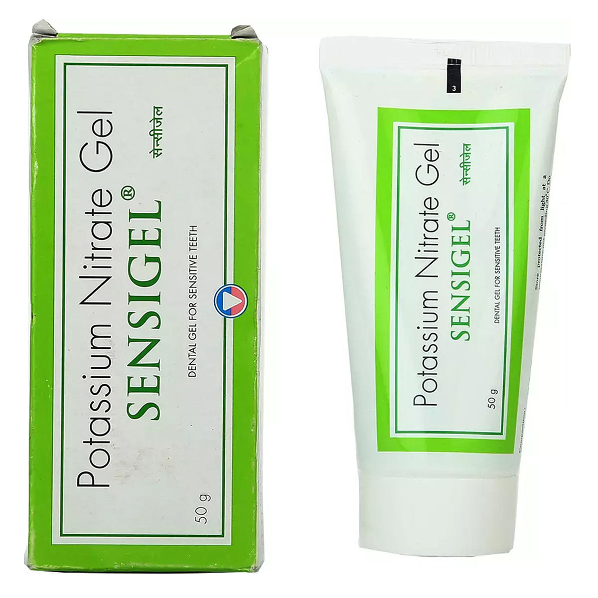 Sensi Gel Dental Gel For Sensitive Teeth, 50 gm Price, Uses, Side ...