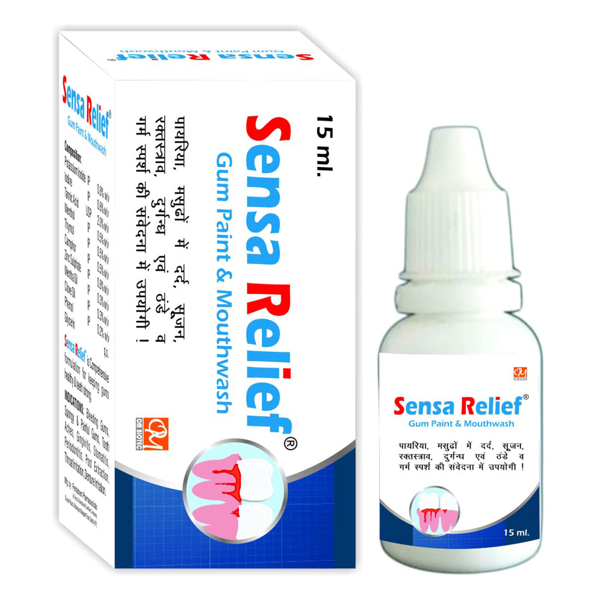 Sensa Relief Gum Paint & Mouthwash | Uses, Side Effects, Price | Apollo ...