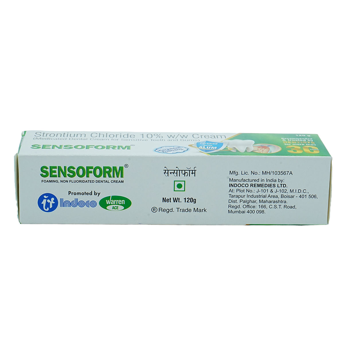 Sensoform Medicated Dental Cream 120 gm Price, Uses, Side Effects ...