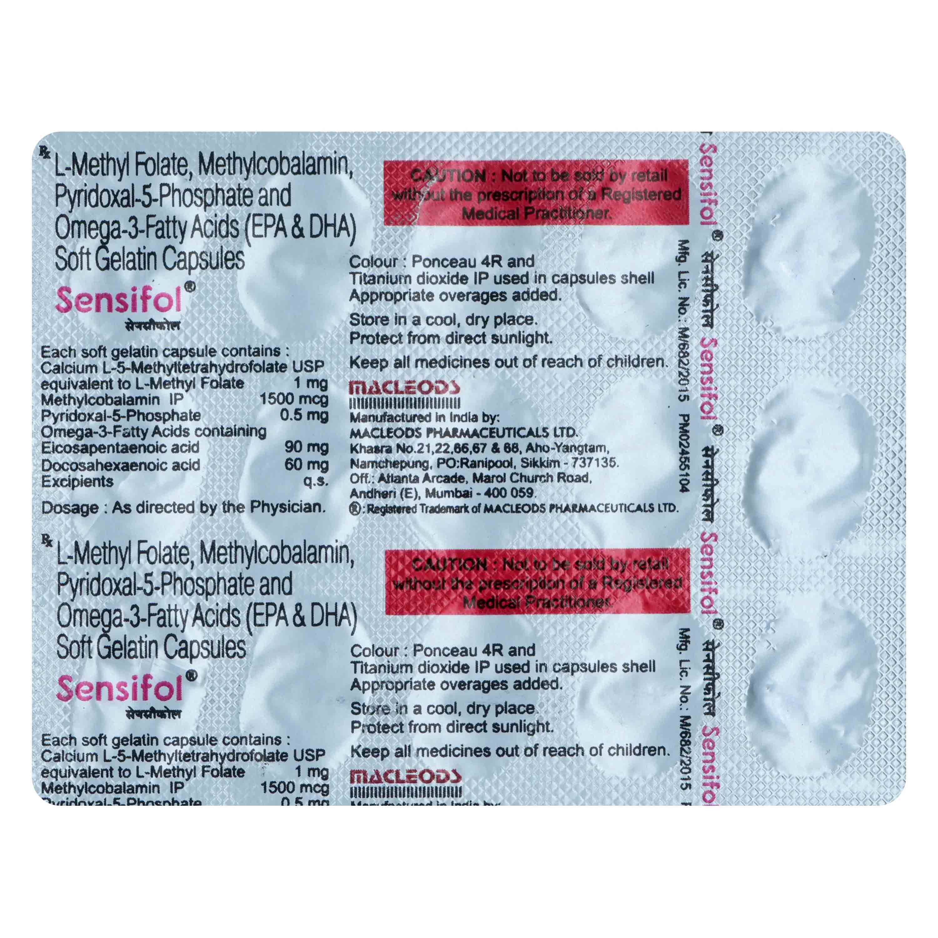 Sensifol Capsule | Uses, Side Effects, Price | Apollo Pharmacy