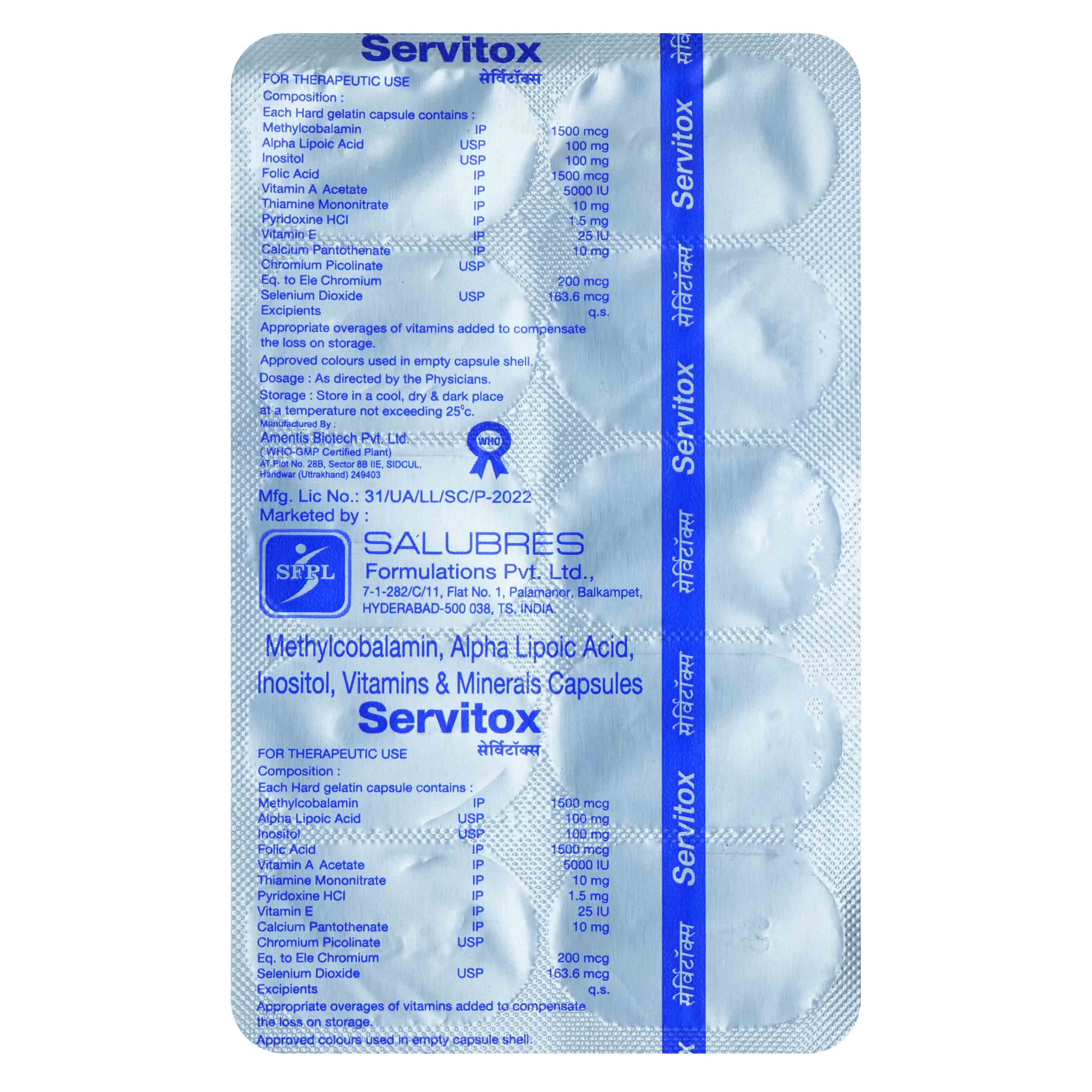 Servitox Capsule | Uses, Side Effects, Price | Apollo Pharmacy