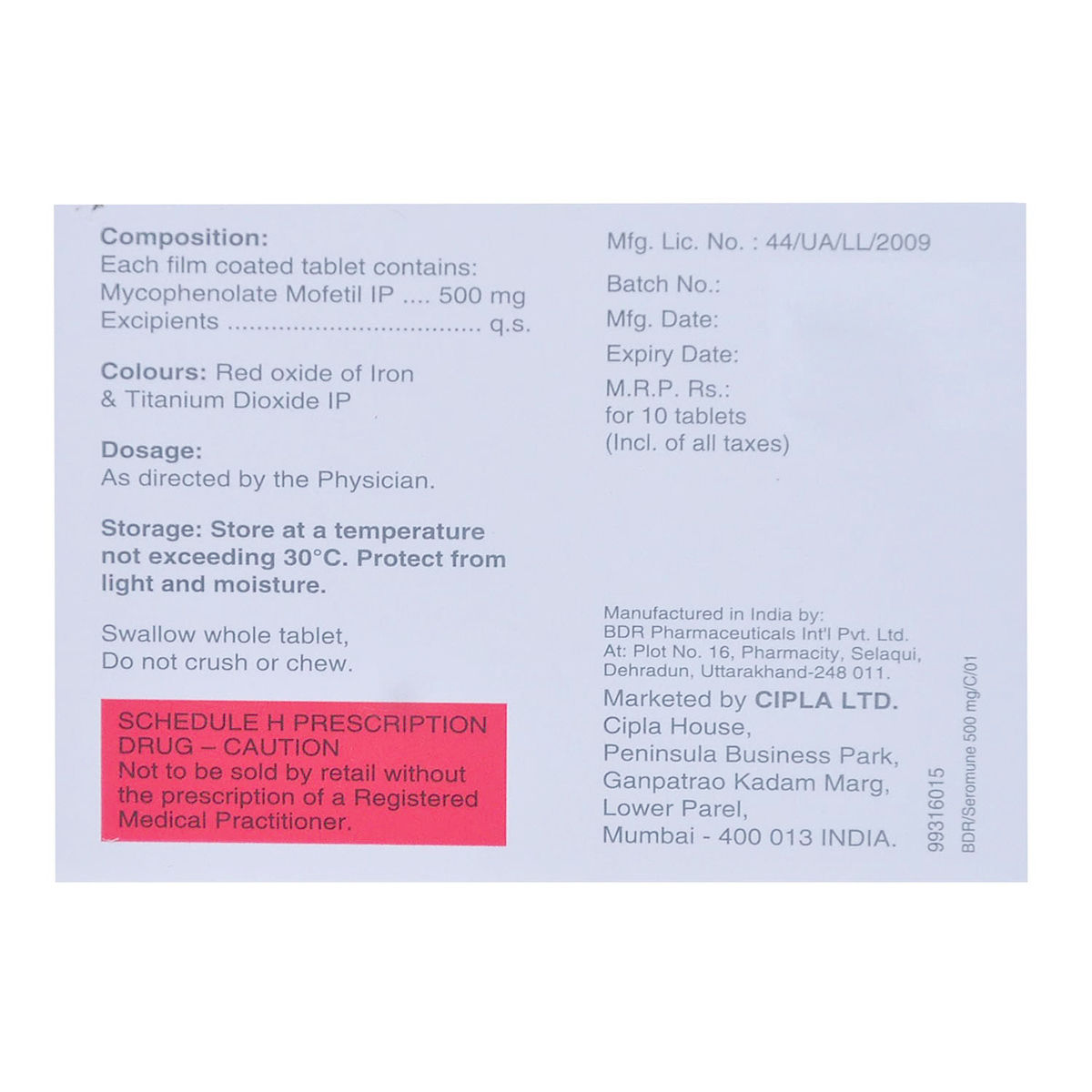Seromune 500 Tablet | Uses, Side Effects, Price | Apollo Pharmacy