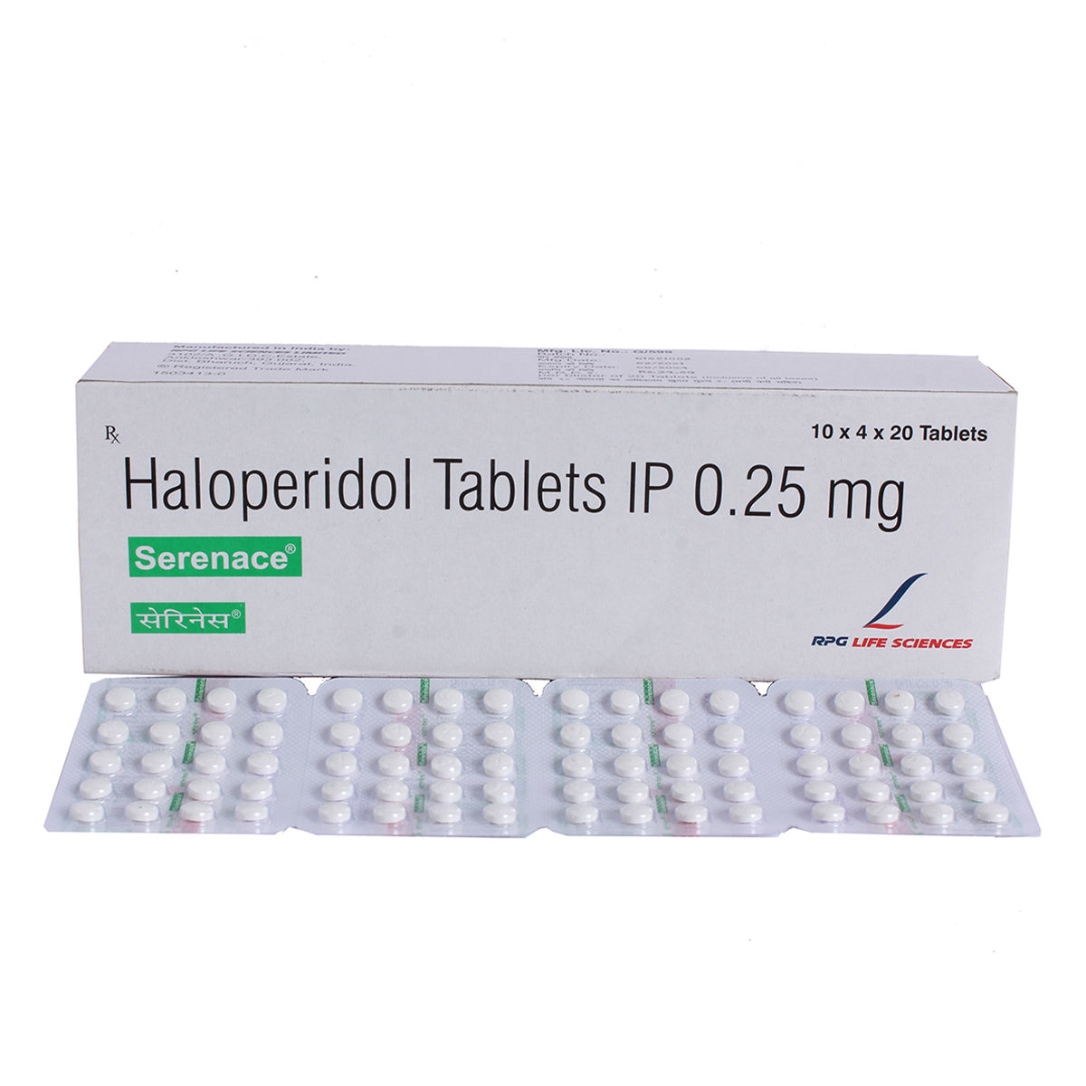 Serenace 0.5 Tablet | Uses, Side Effects, Price | Apollo Pharmacy