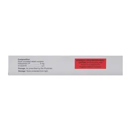 Serenace 5 Tablet | Uses, Side Effects, Price | Apollo Pharmacy