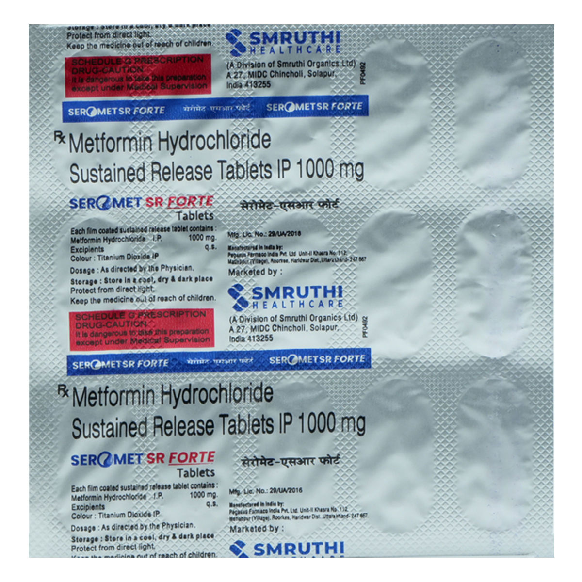 Seromet SR Forte Tablet | Uses, Side Effects, Price | Apollo Pharmacy