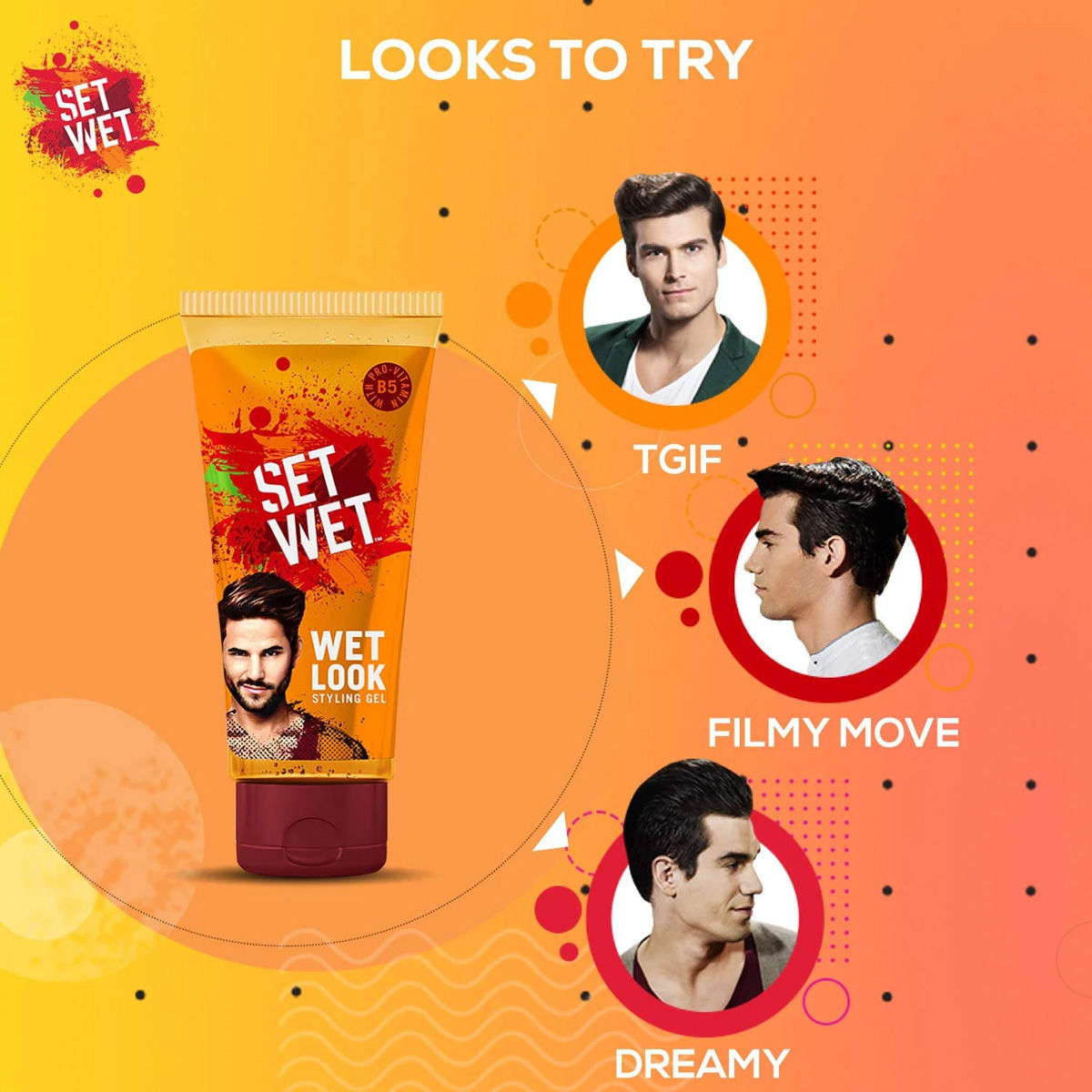 Set Wet Wet Look Hair Styling Gel, 50 ml Price, Uses, Side Effects ...