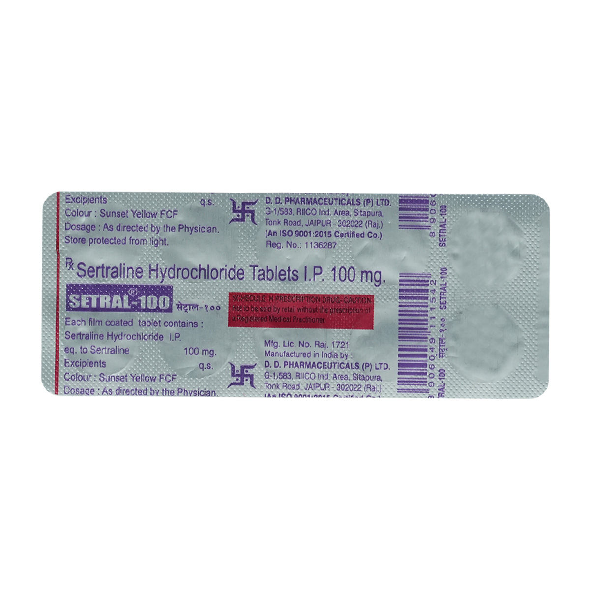 Setral 100 mg Tablet | Uses, Side Effects, Price | Apollo Pharmacy