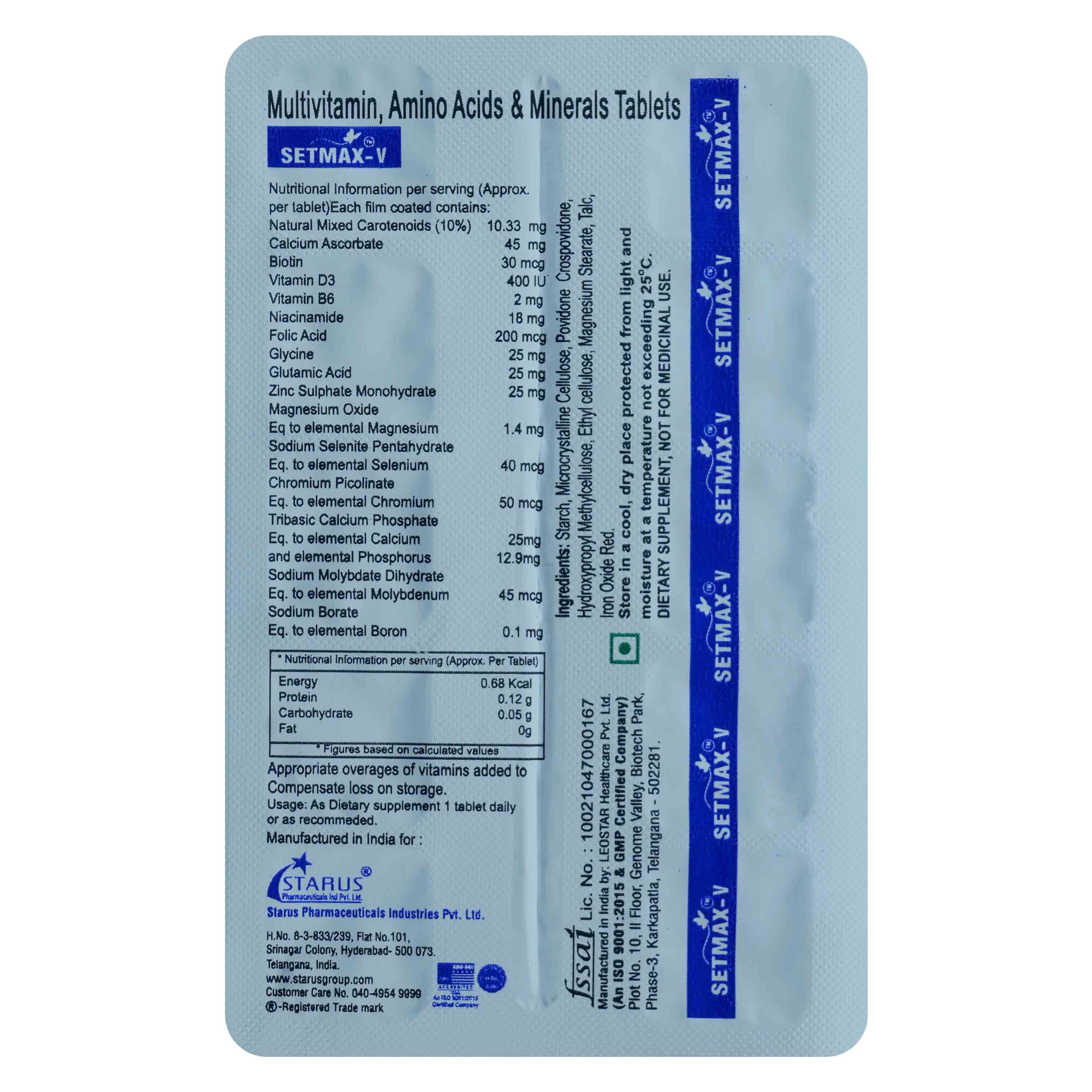 Setmax-V Tablet | Uses, Side Effects, Price | Apollo Pharmacy