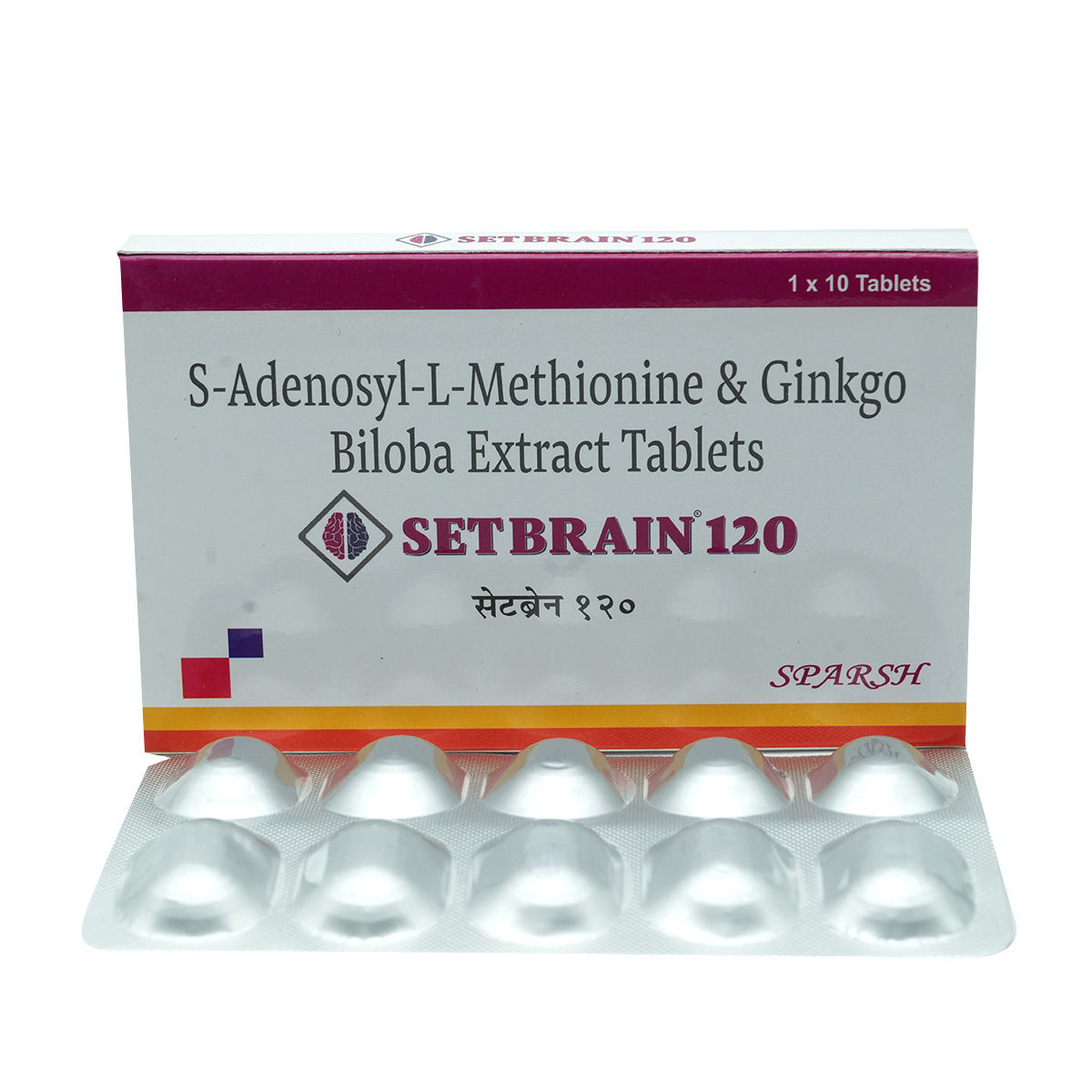 Setbrain 120 Tablet | Uses, Side Effects, Price | Apollo Pharmacy
