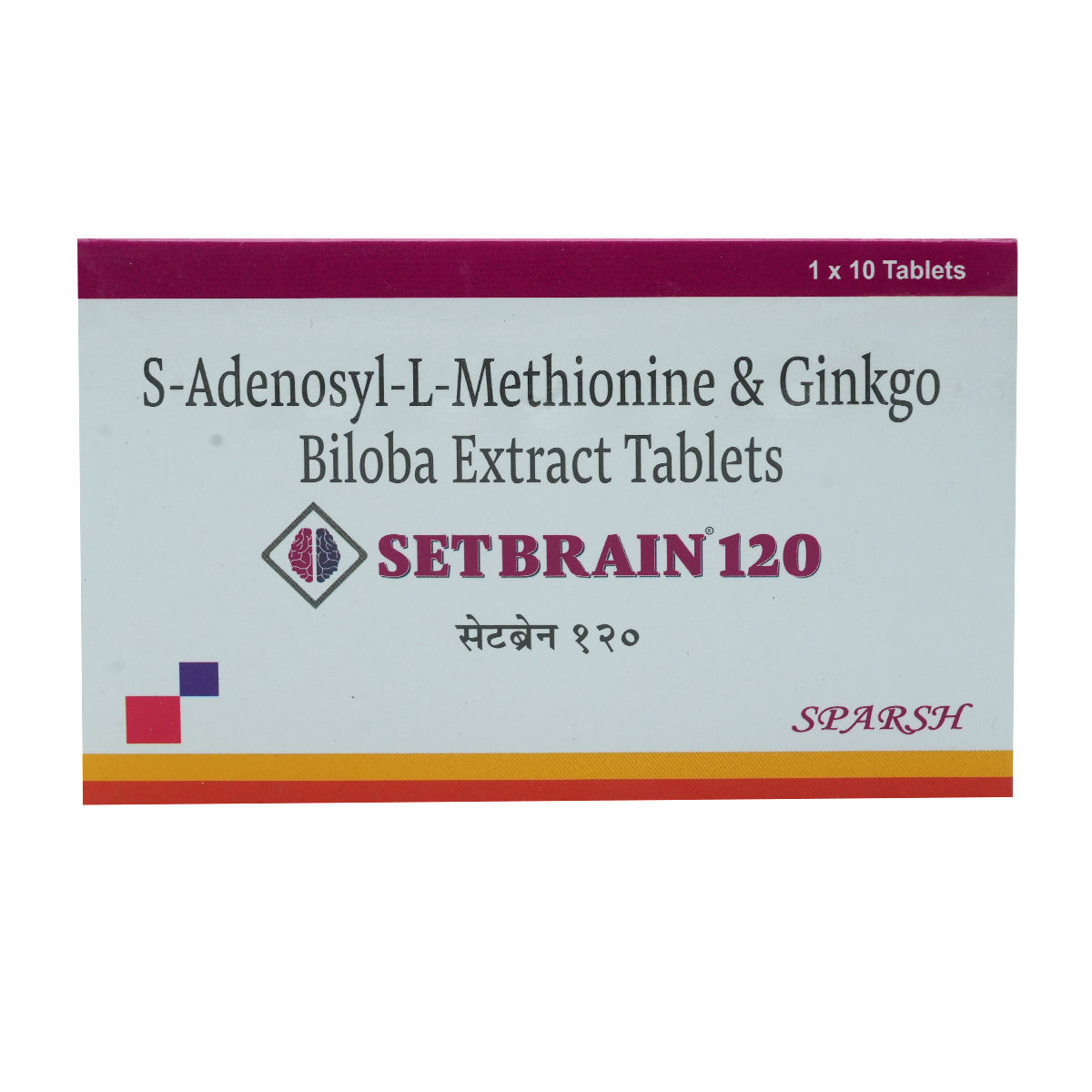 Setbrain 120 Tablet 10's Price, Uses, Side Effects, Composition ...