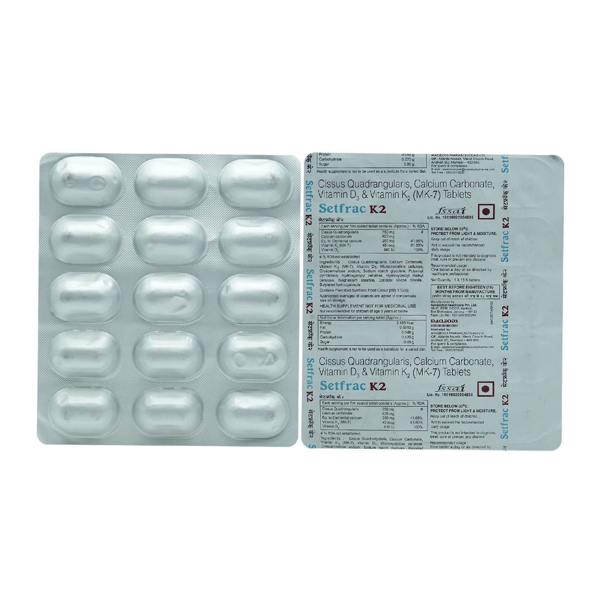Setfrac K2 Tablet 15's Price, Uses, Side Effects, Composition - Apollo ...