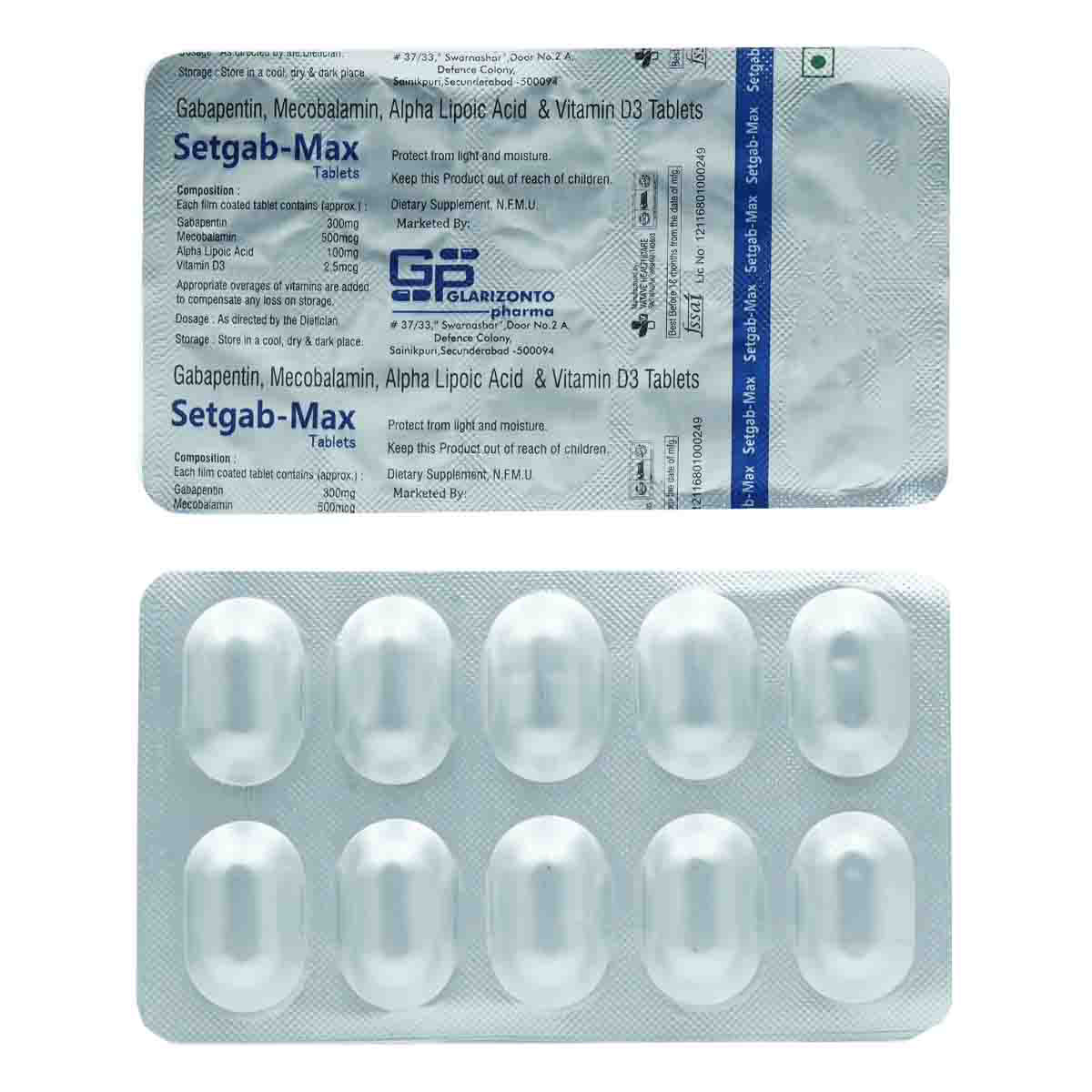 Setgab Max Tablet | Uses, Side Effects, Price | Apollo Pharmacy