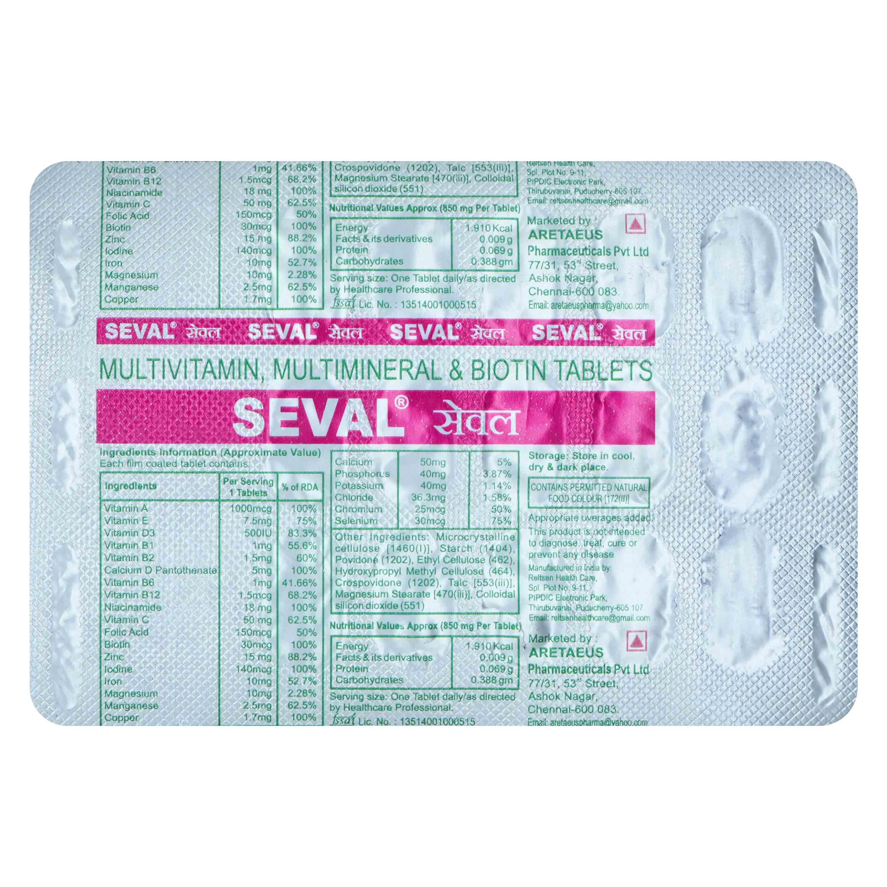 Seval Tablet | Uses, Side Effects, Price | Apollo Pharmacy