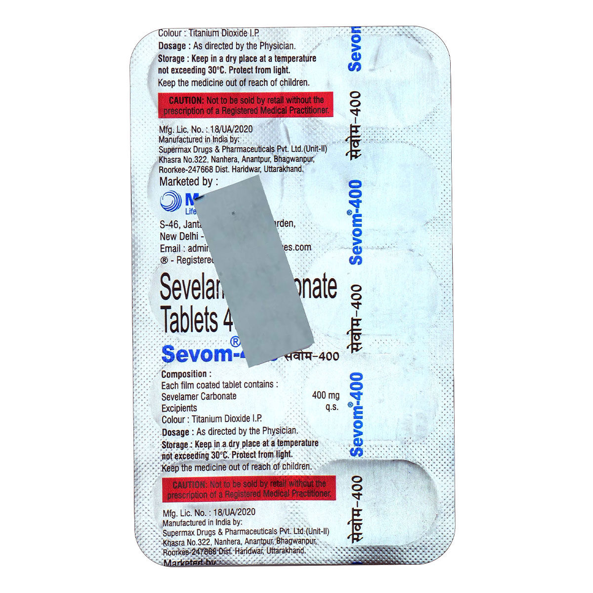 Sevix 400 Tablet 10's Price, Uses, Side Effects, Composition - Apollo ...
