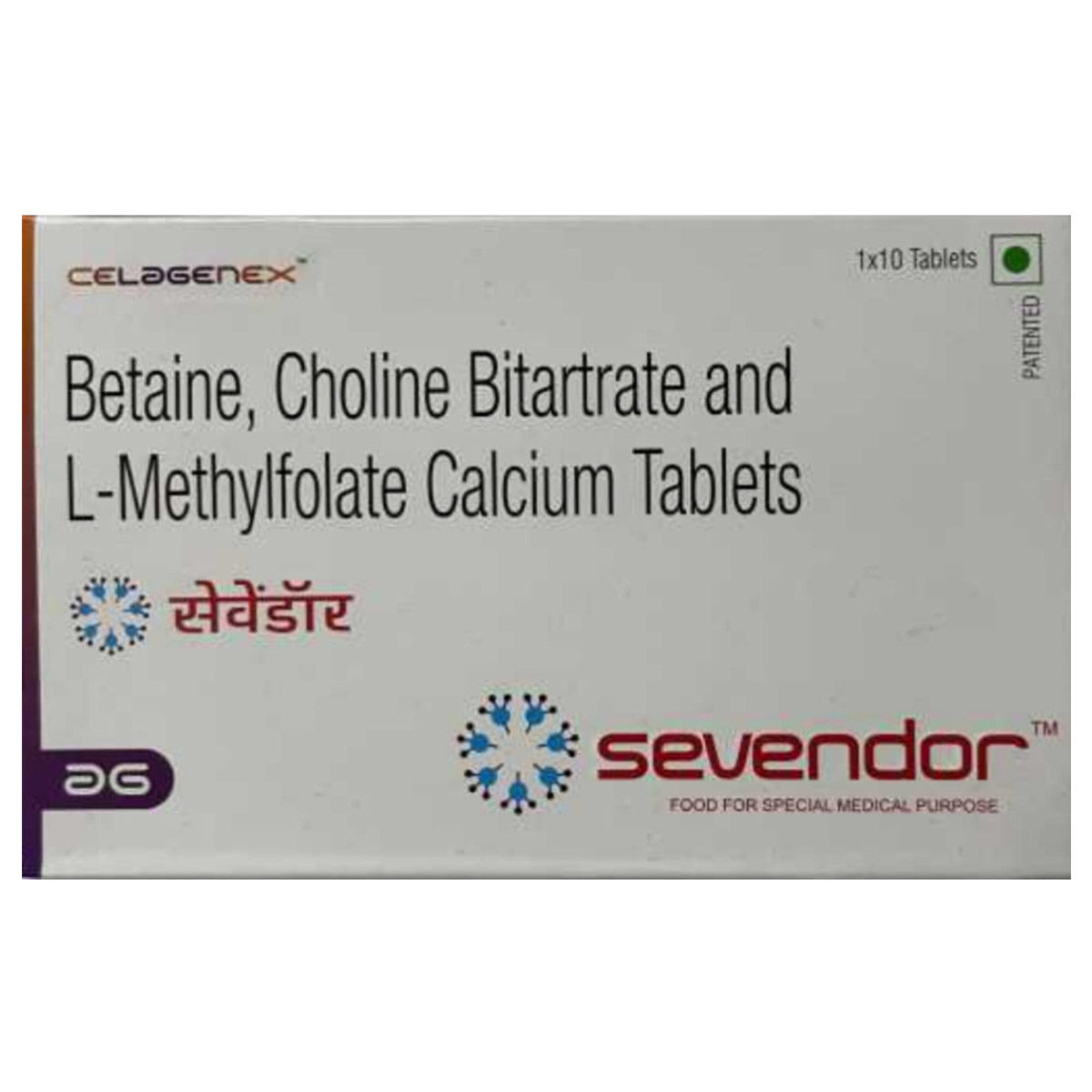 Sevendor Tablet 10's | Uses, Side Effects, Price | Apollo Pharmacy