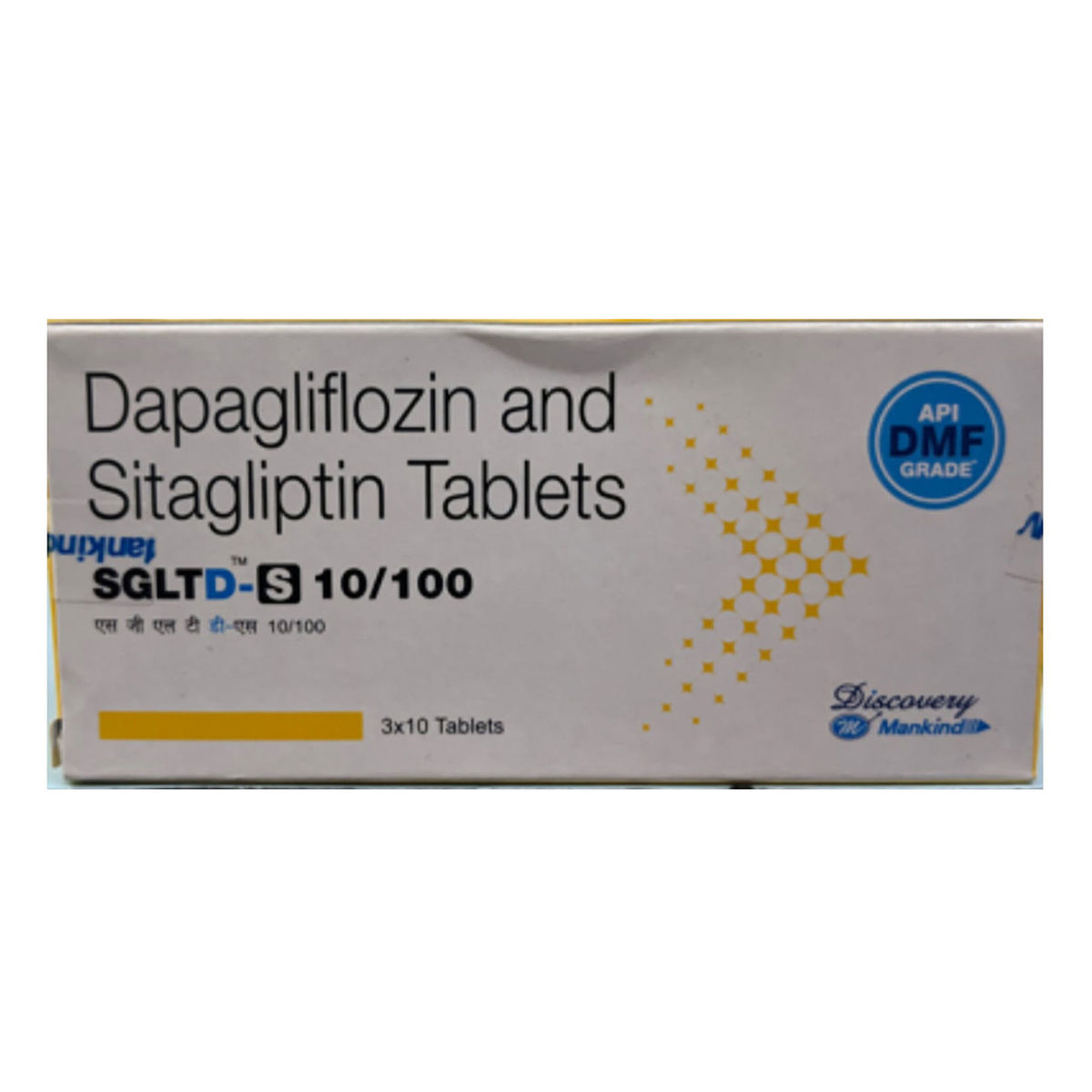 Sgltd-S 10/100 Tablet | Uses, Side Effects, Price | Apollo Pharmacy