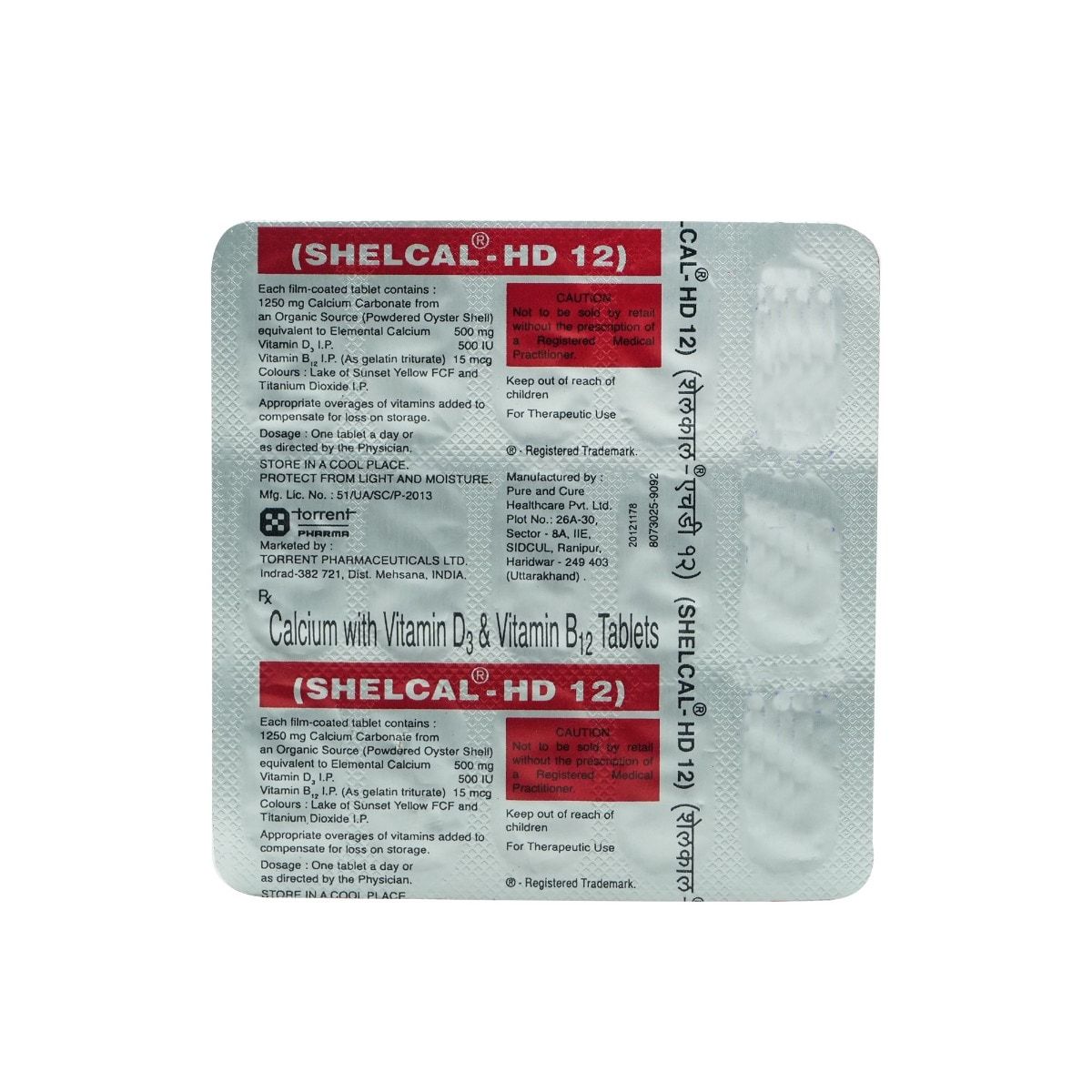 Shelcal HD 12 Tablet | Uses, Side Effects, Price | Apollo Pharmacy
