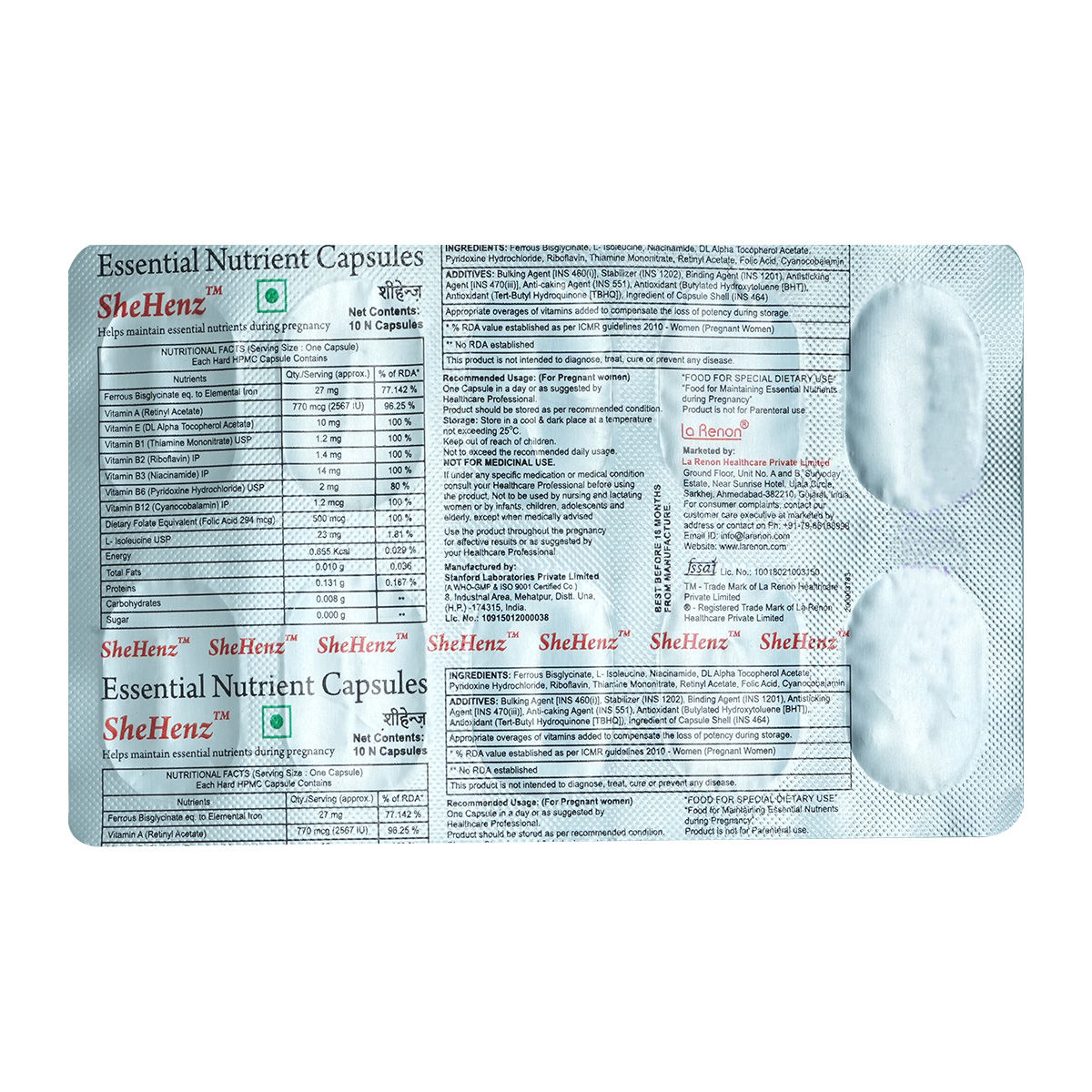 Shehenz Capsule 10's Price, Uses, Side Effects, Composition - Apollo ...