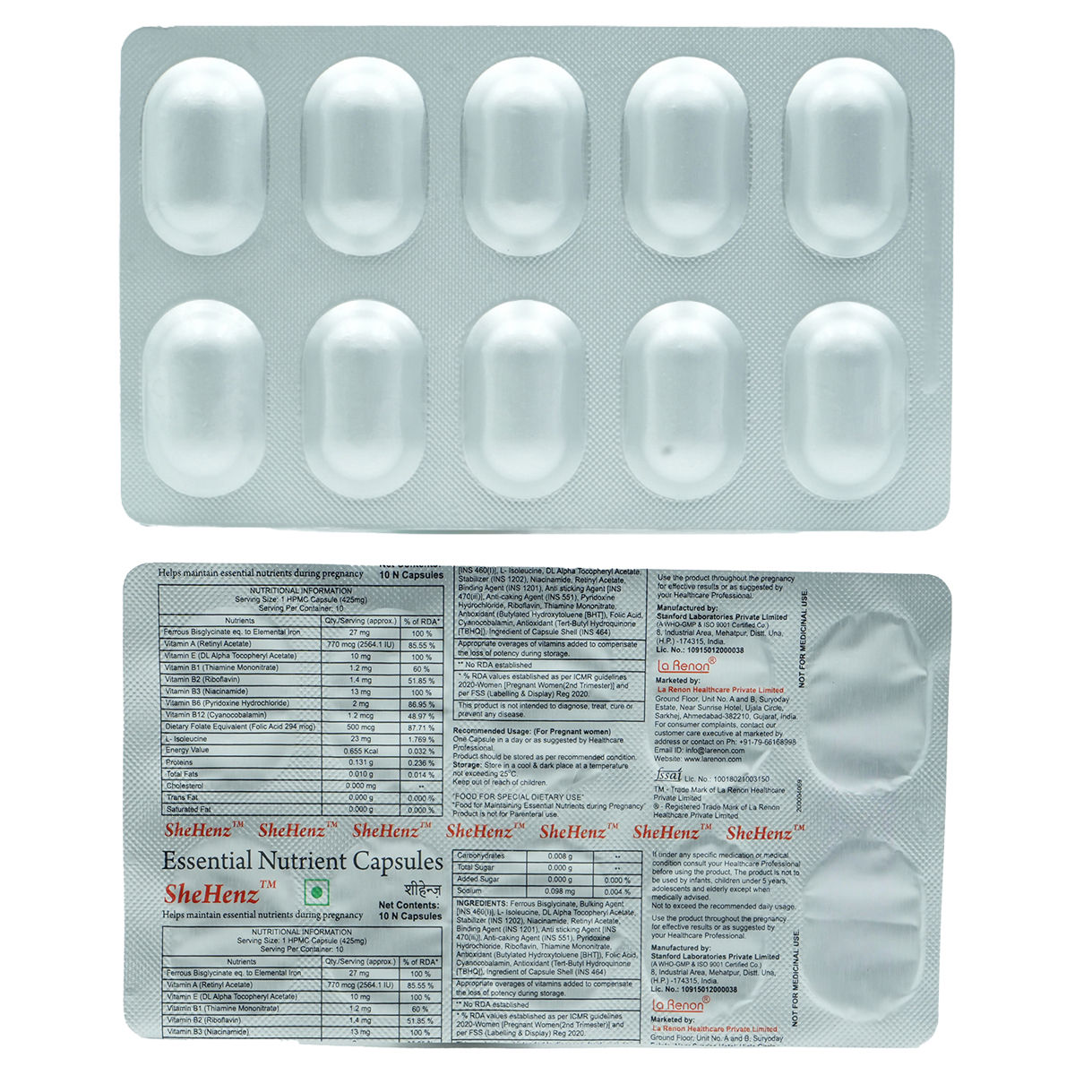 Shehenz Capsule | Uses, Side Effects, Price | Apollo Pharmacy