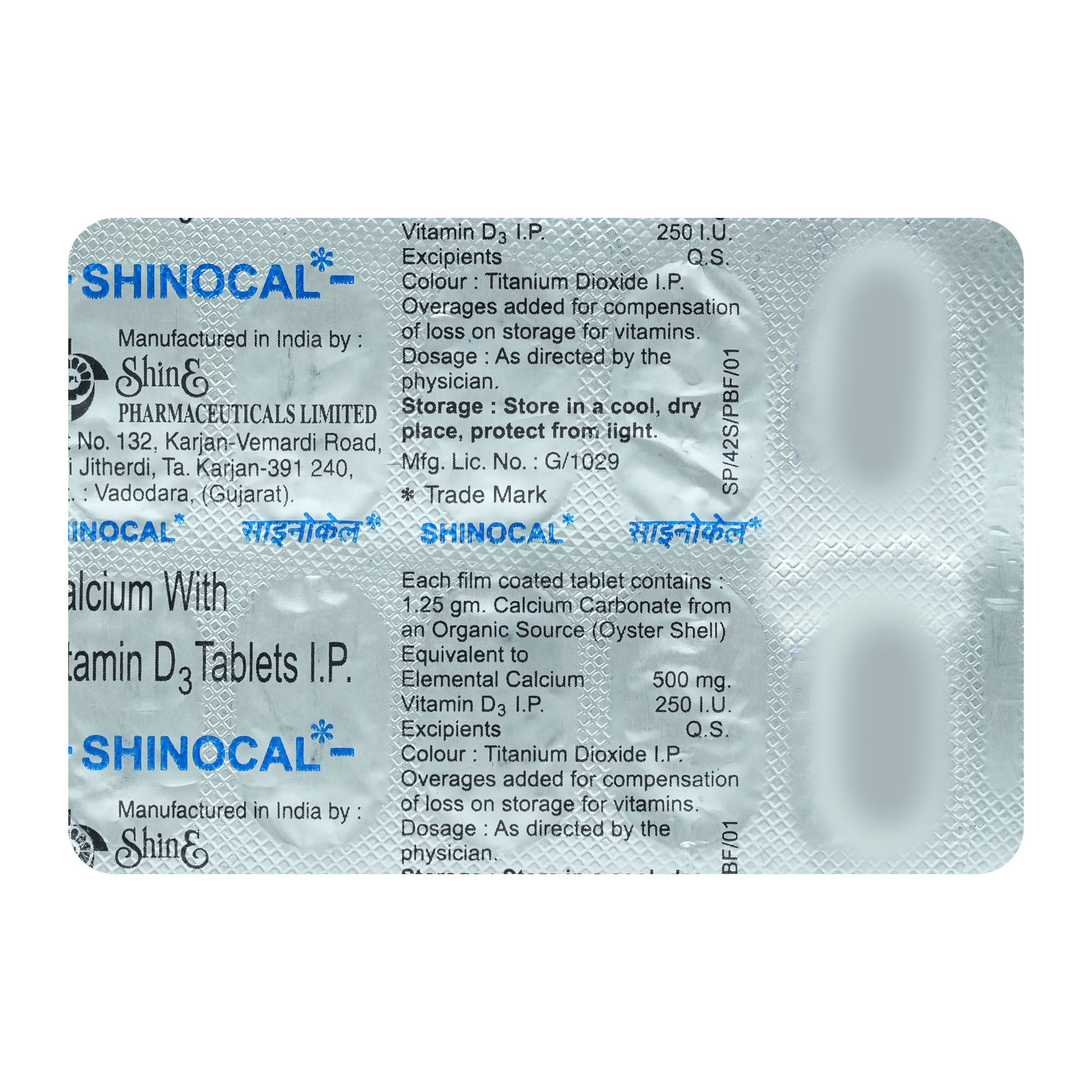 Shinocal Tablet 10's Price, Uses, Side Effects, Composition - Apollo ...