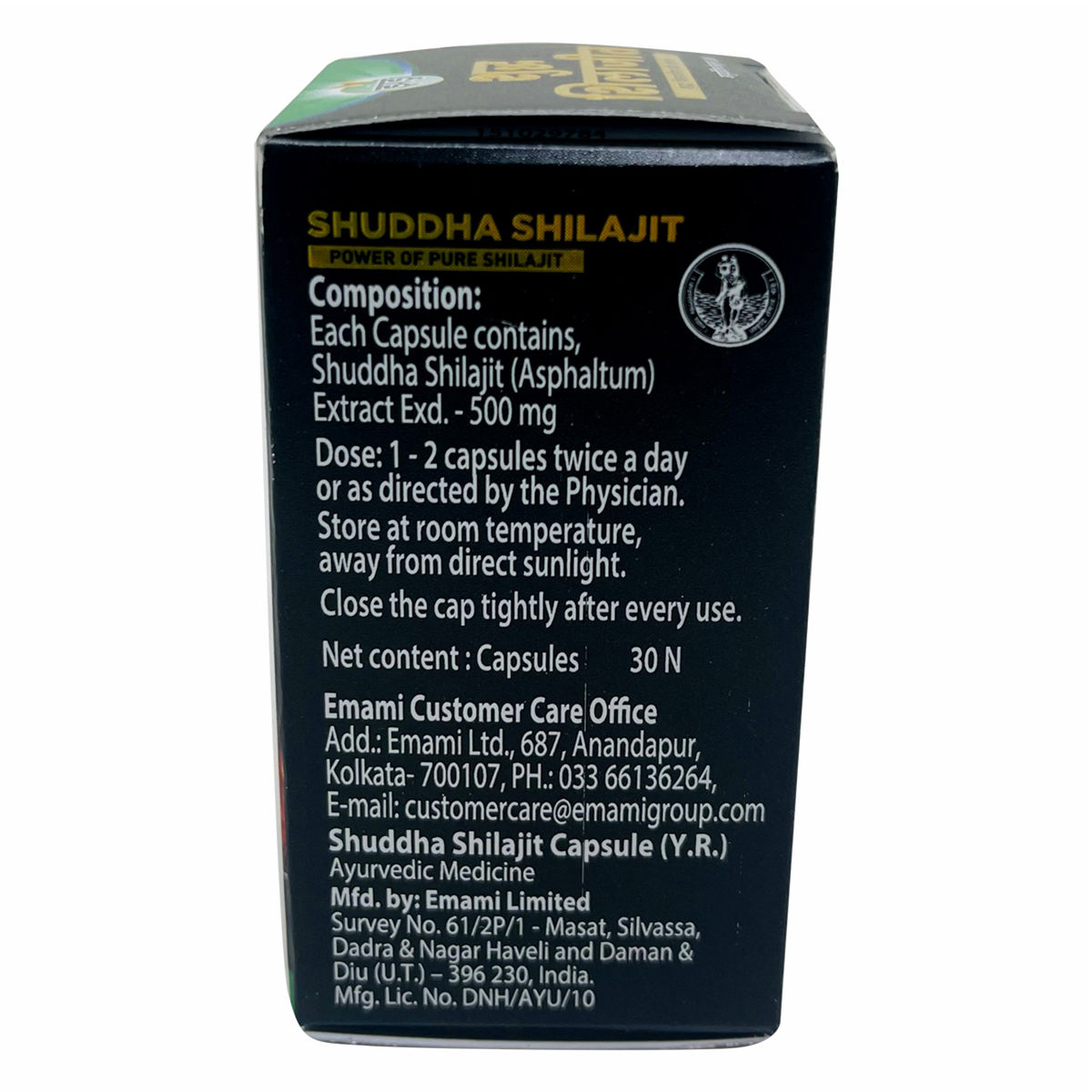 Zandu Shuddha Shilajit, 30 Capsules Price, Uses, Side Effects ...