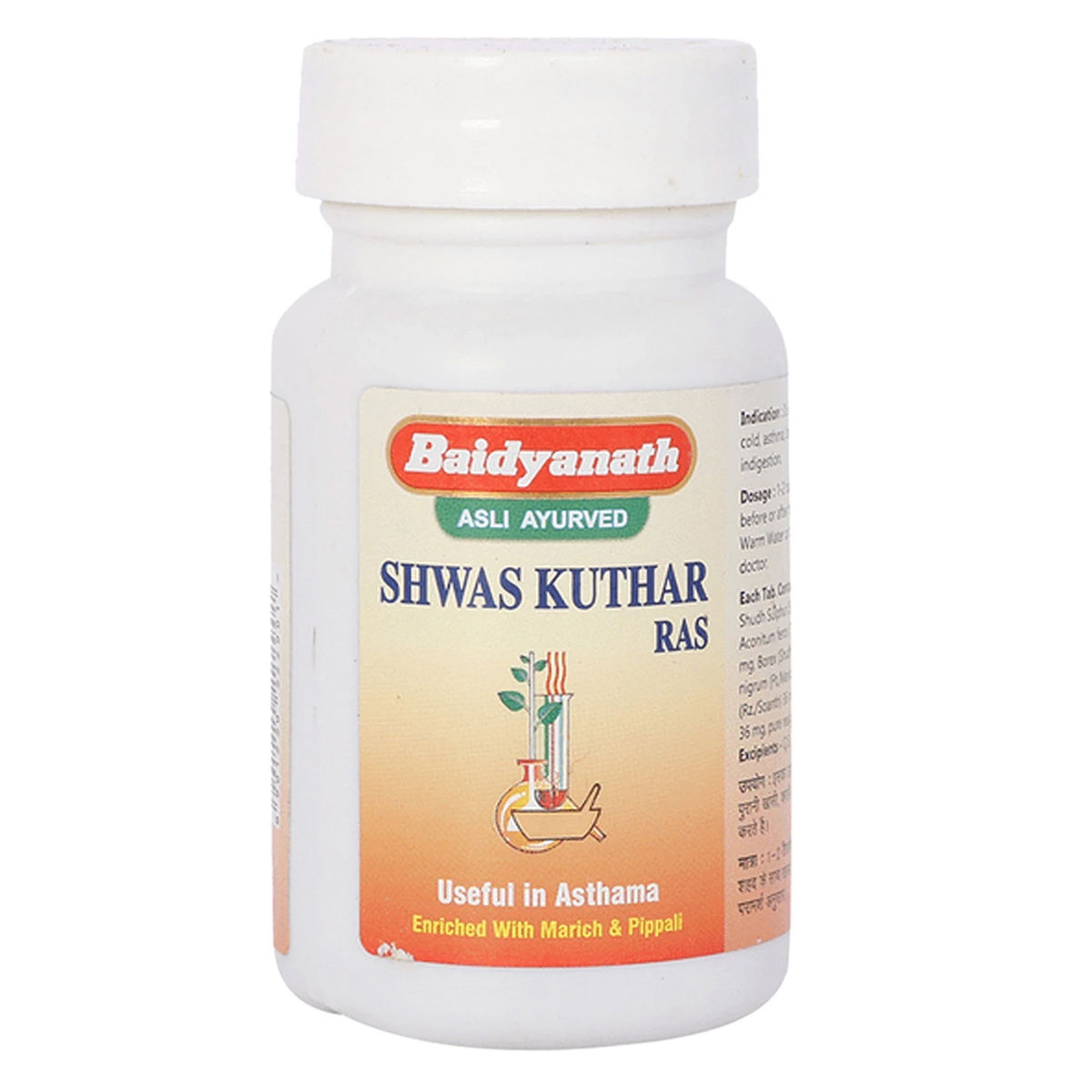 Shwaskuthar Ras, 80 Tablets Price, Uses, Side Effects, Composition ...