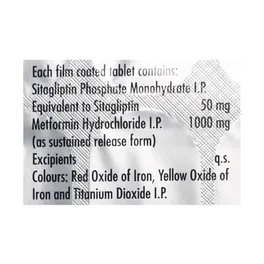 Siaglide M 50/1000 Tablet | Uses, Side Effects, Price | Apollo Pharmacy