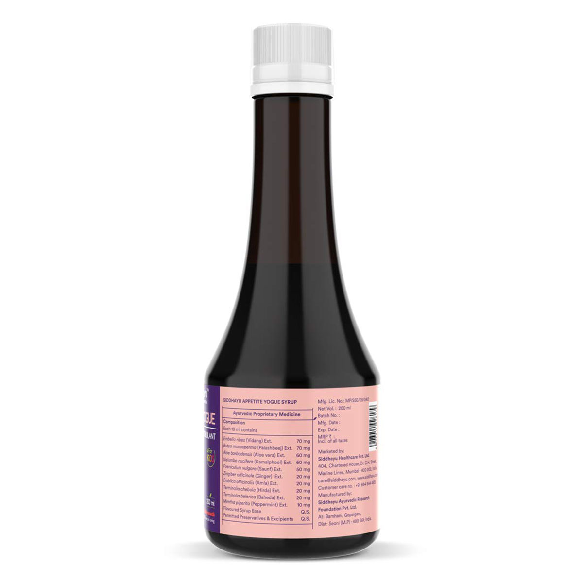 Siddhayu Appetite Yogue Natural Appetite Stimulant for Kids, 200 ml ...