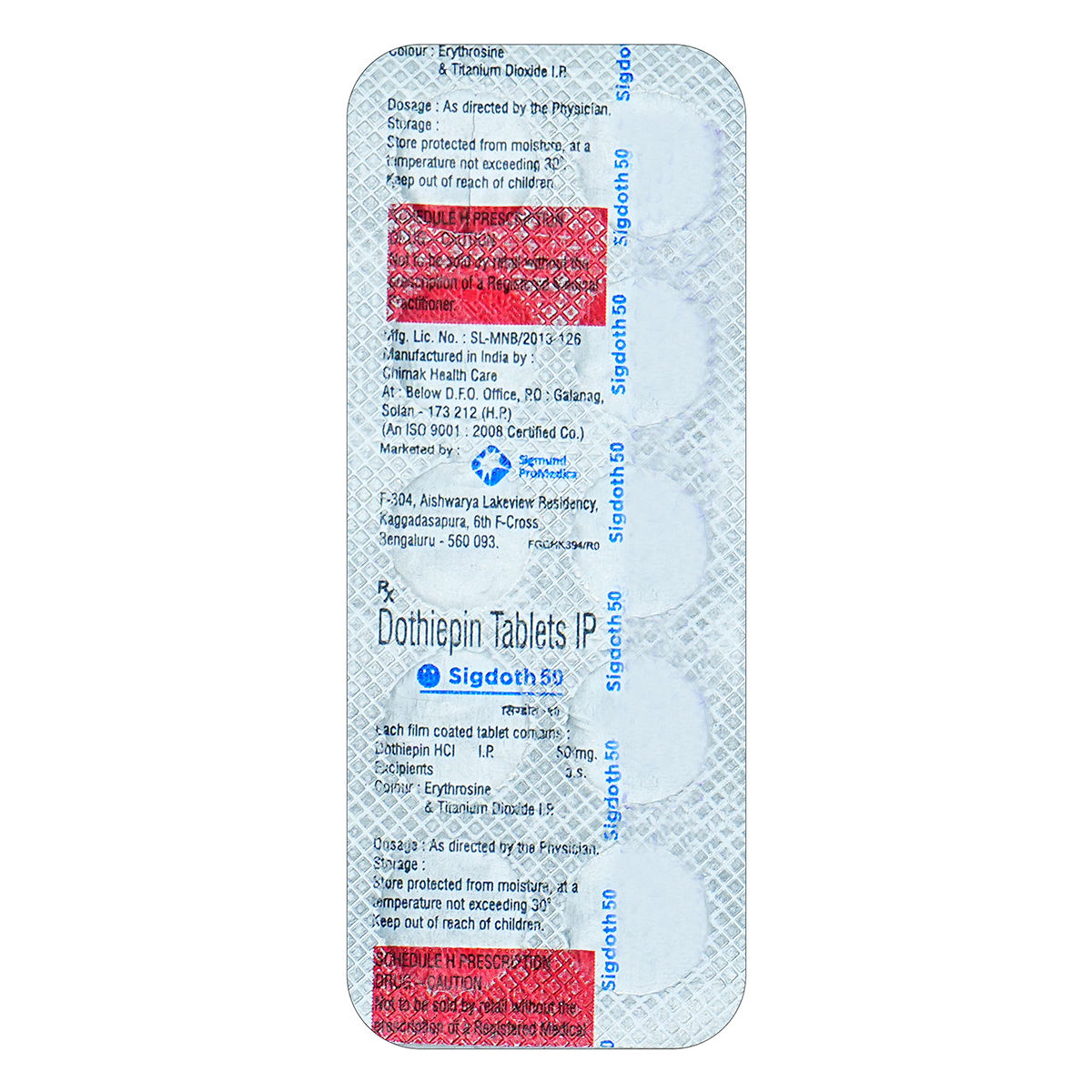 Sigdoth 50 mg Tablet | Uses, Side Effects, Price | Apollo Pharmacy