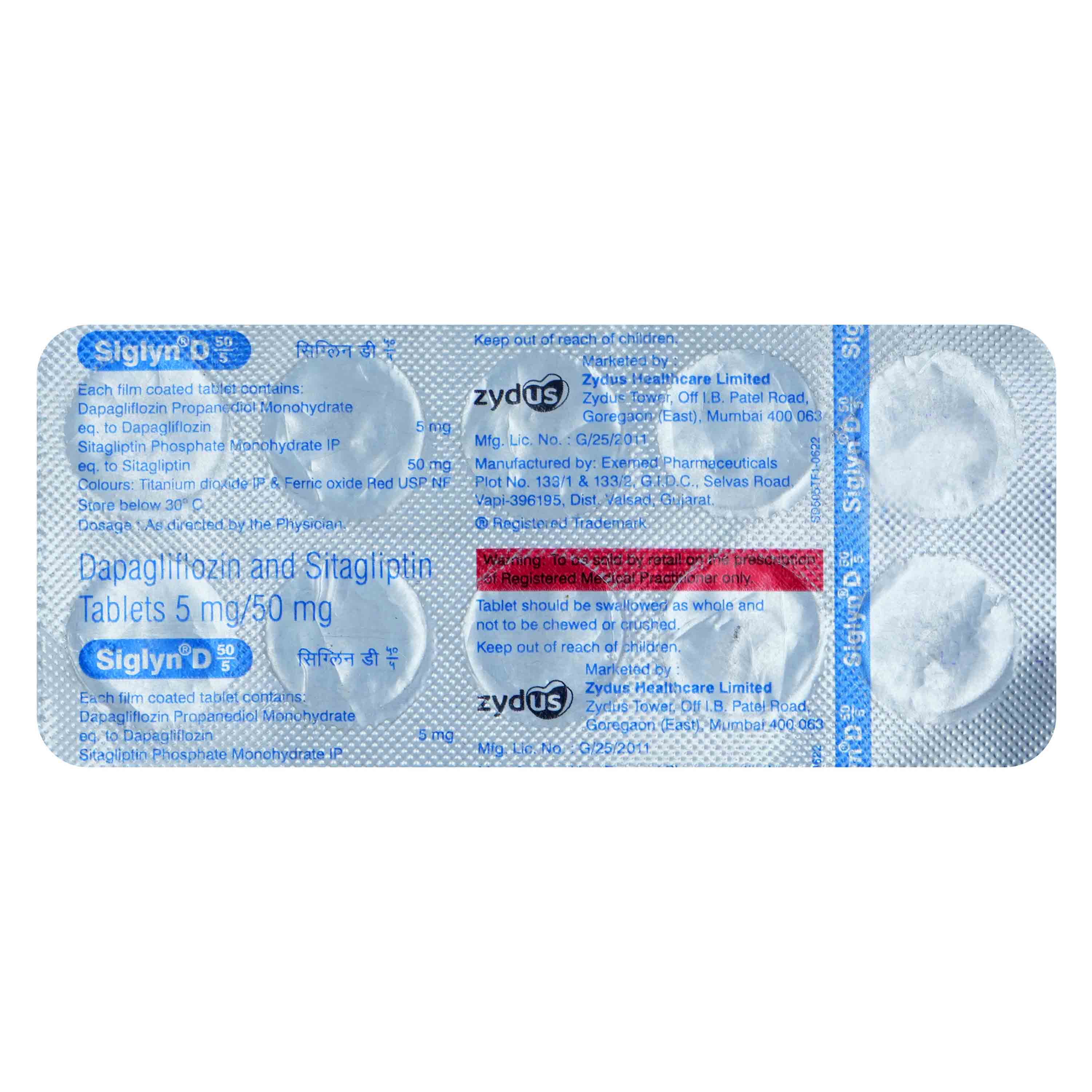 Siglyn D 50/5 mg Tablet | Uses, Side Effects, Price | Apollo Pharmacy