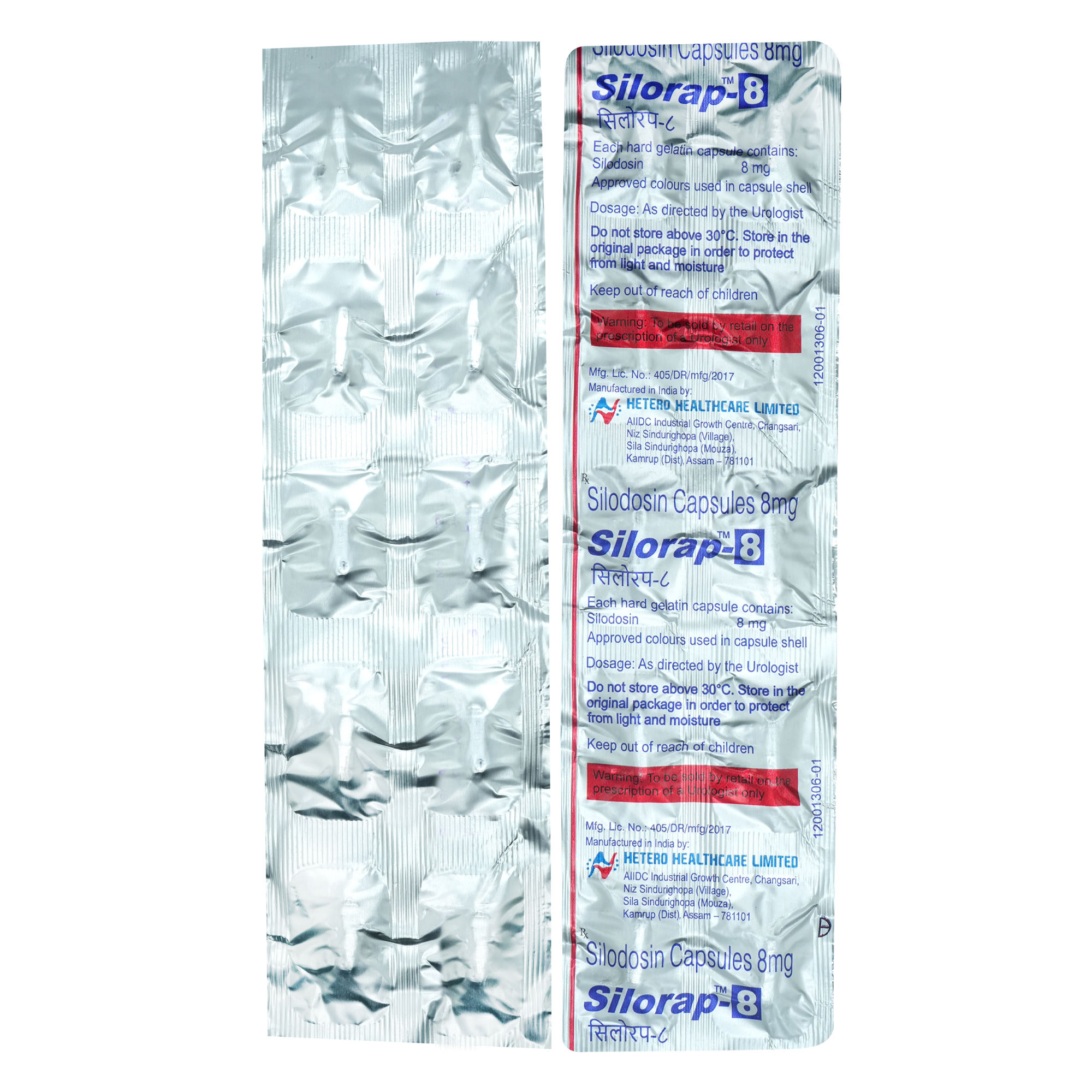 Silorap 8Mg Capsule | Uses, Side Effects, Price | Apollo Pharmacy
