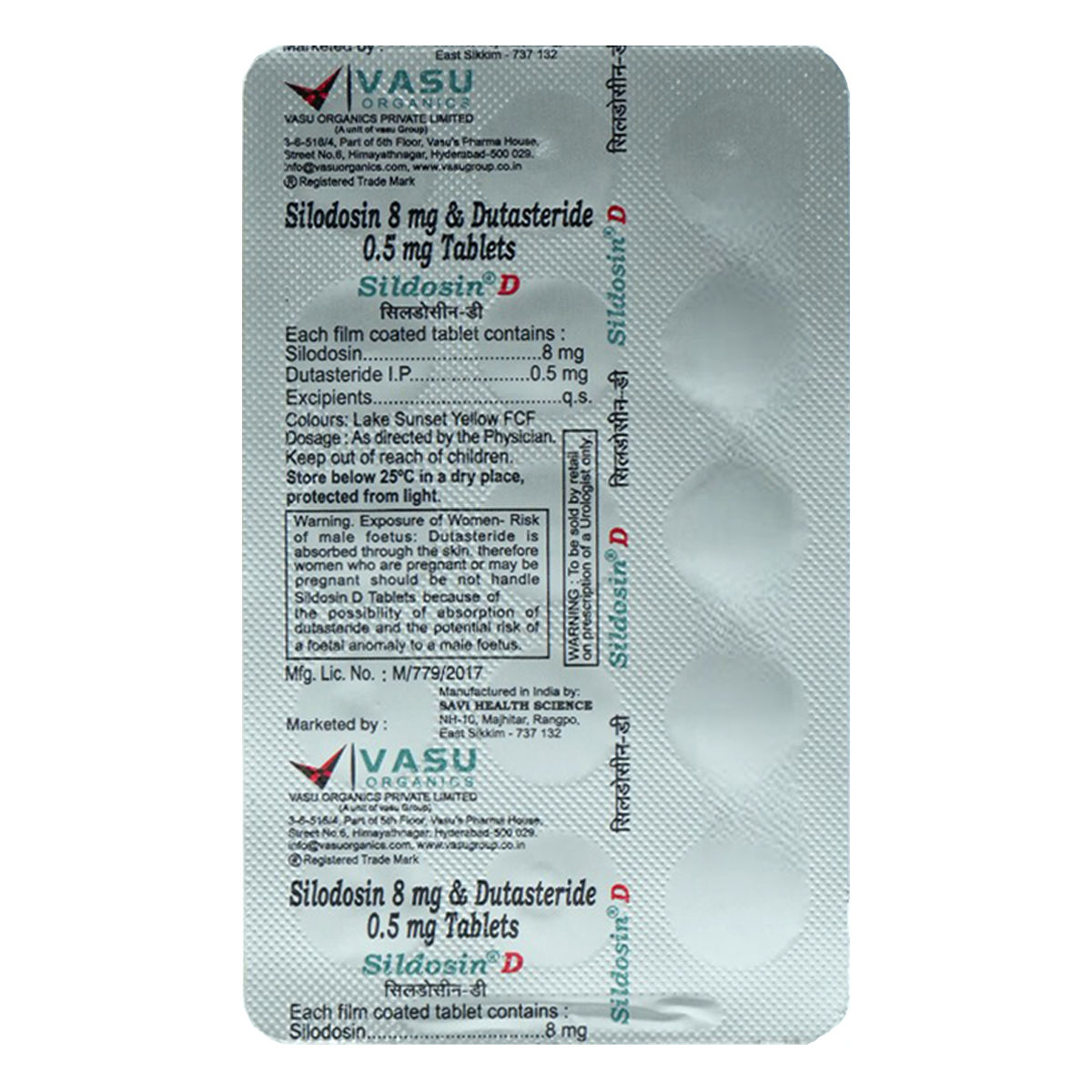 Sildosin D Tablet | Uses, Side Effects, Price | Apollo Pharmacy